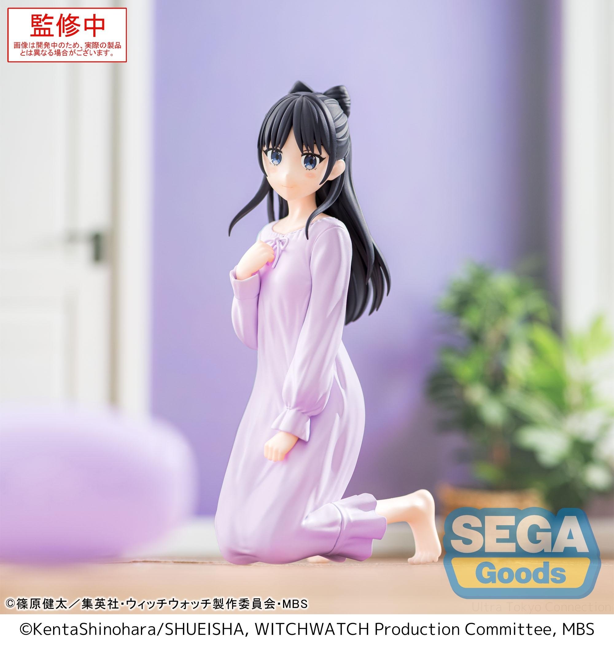 Yumemirize Witch Watch Nemu Miyao - Tokyo Otaku Mode (TOM)