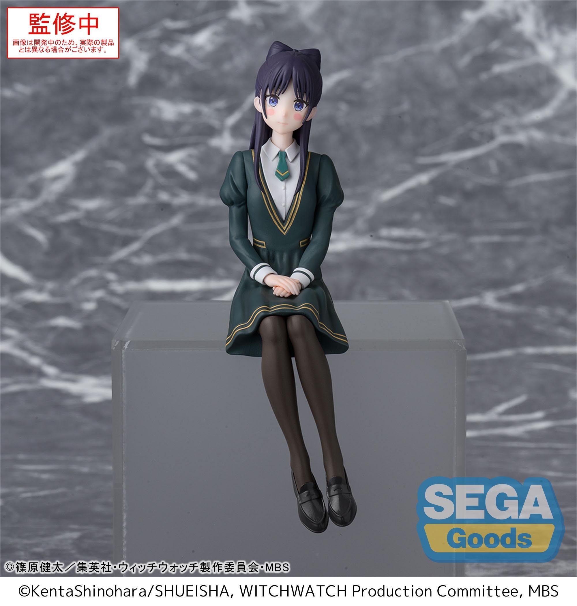 Witch Watch Nemu Miyao Premium Perching Figure: Sega - Tokyo Otaku Mode ...