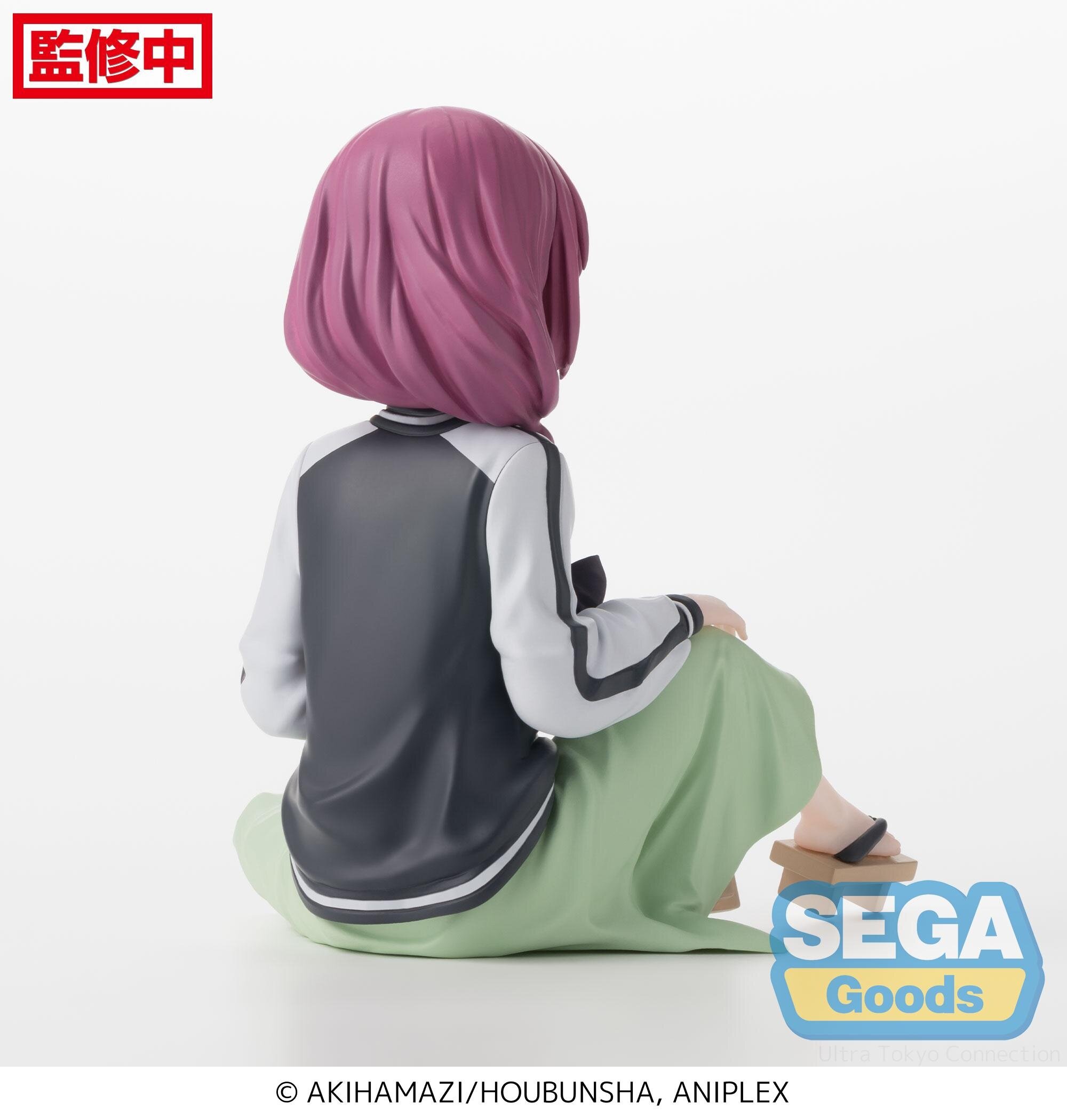 Bocchi the Rock! Kikuri Hiroi Premium Perching Figure - Tokyo Otaku ...