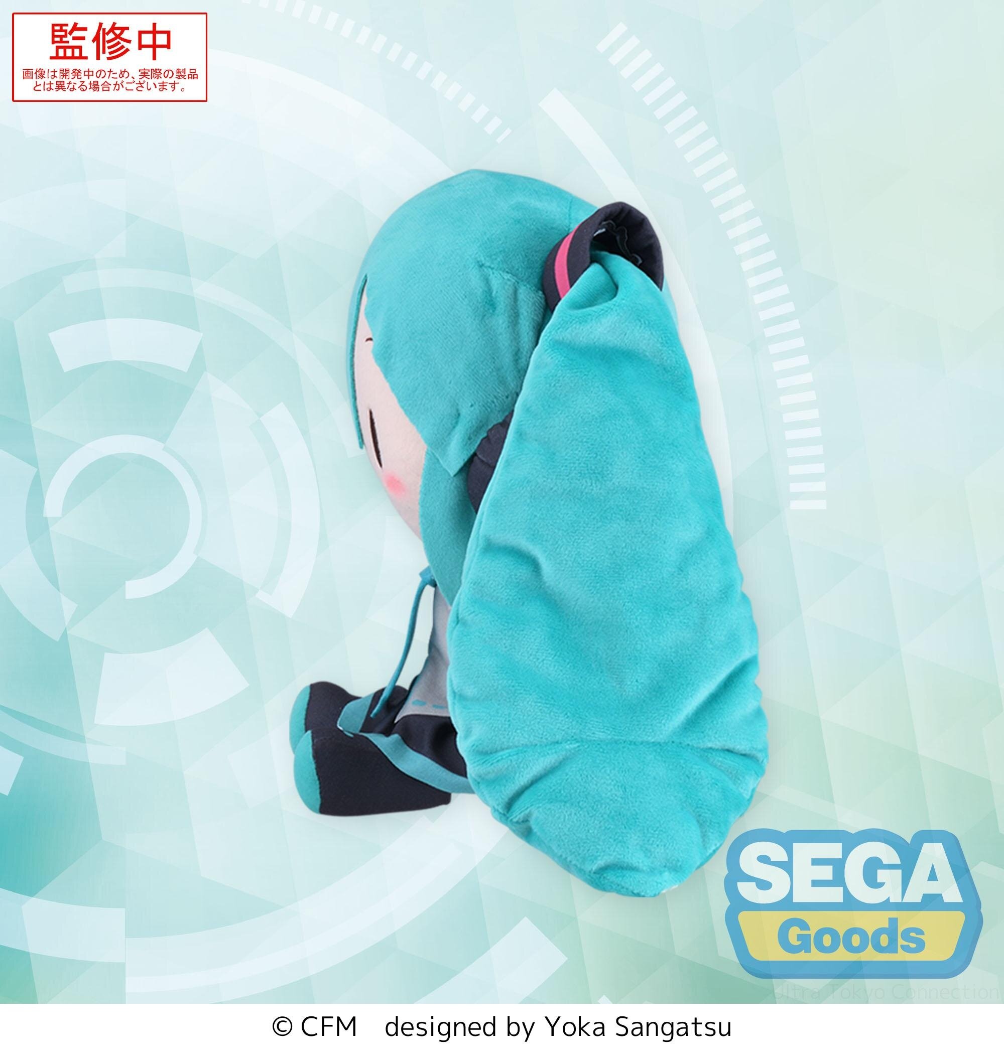 Hatsune Miku Fuwapuchi Plushie L - Tokyo Otaku Mode (TOM)