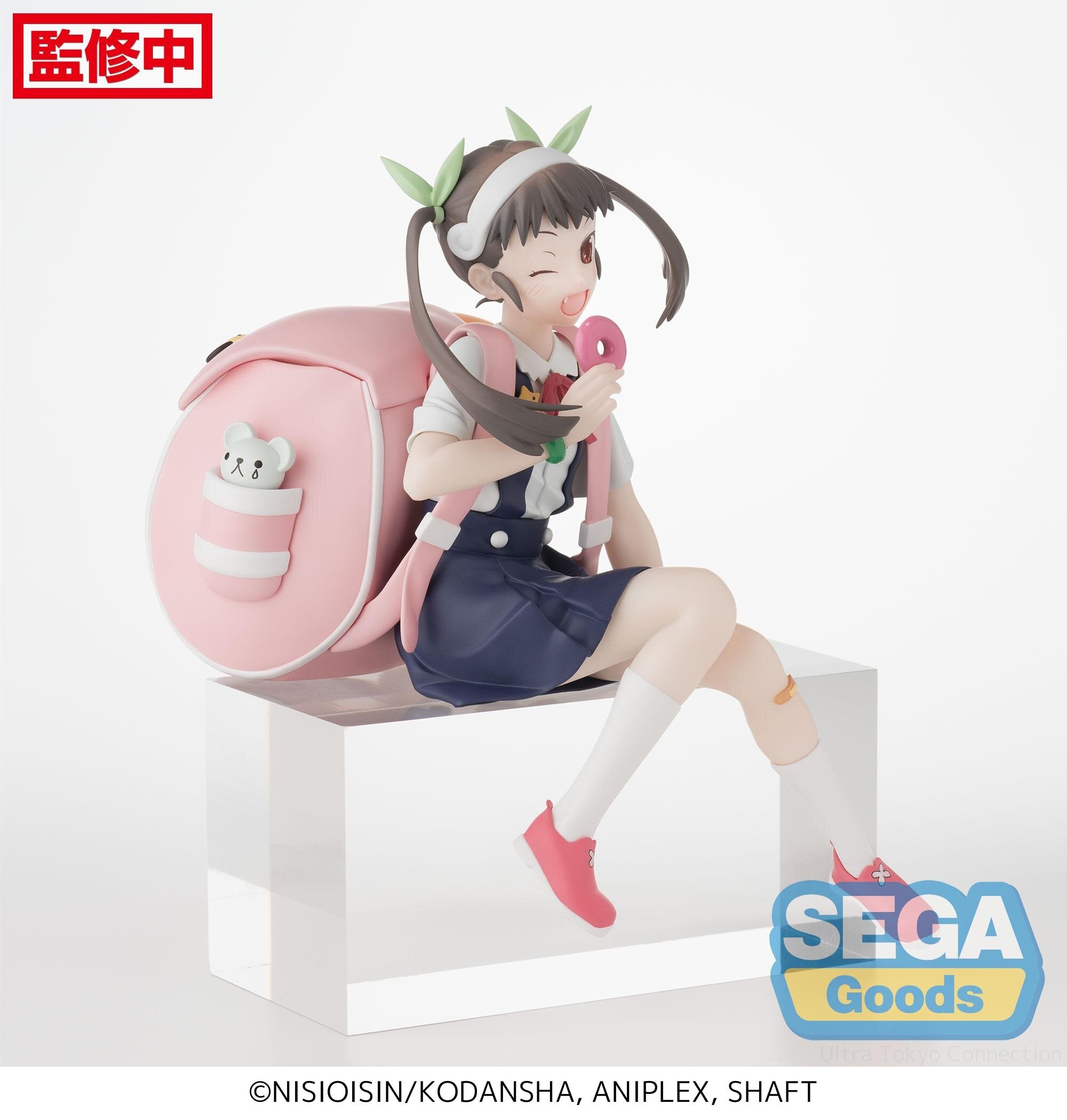 Monogatari Series Mayoi Hachikuji Premium Perching Figure - Tokyo Otaku ...