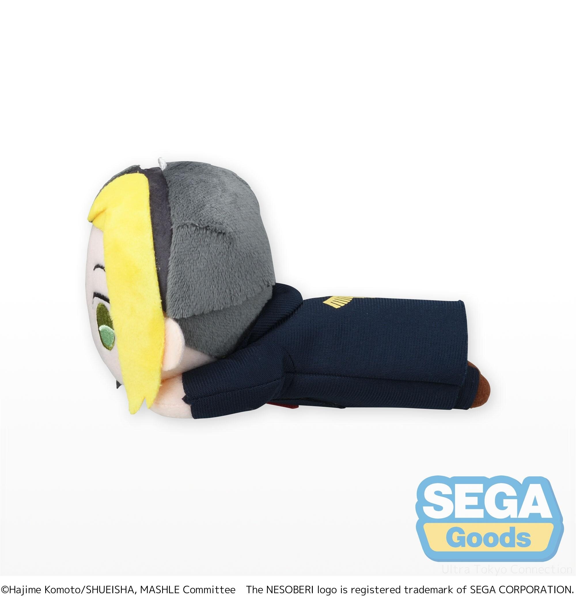 Lying Down Plush S Mashle: Magic and Muscle Finn Ames - Tokyo Otaku ...