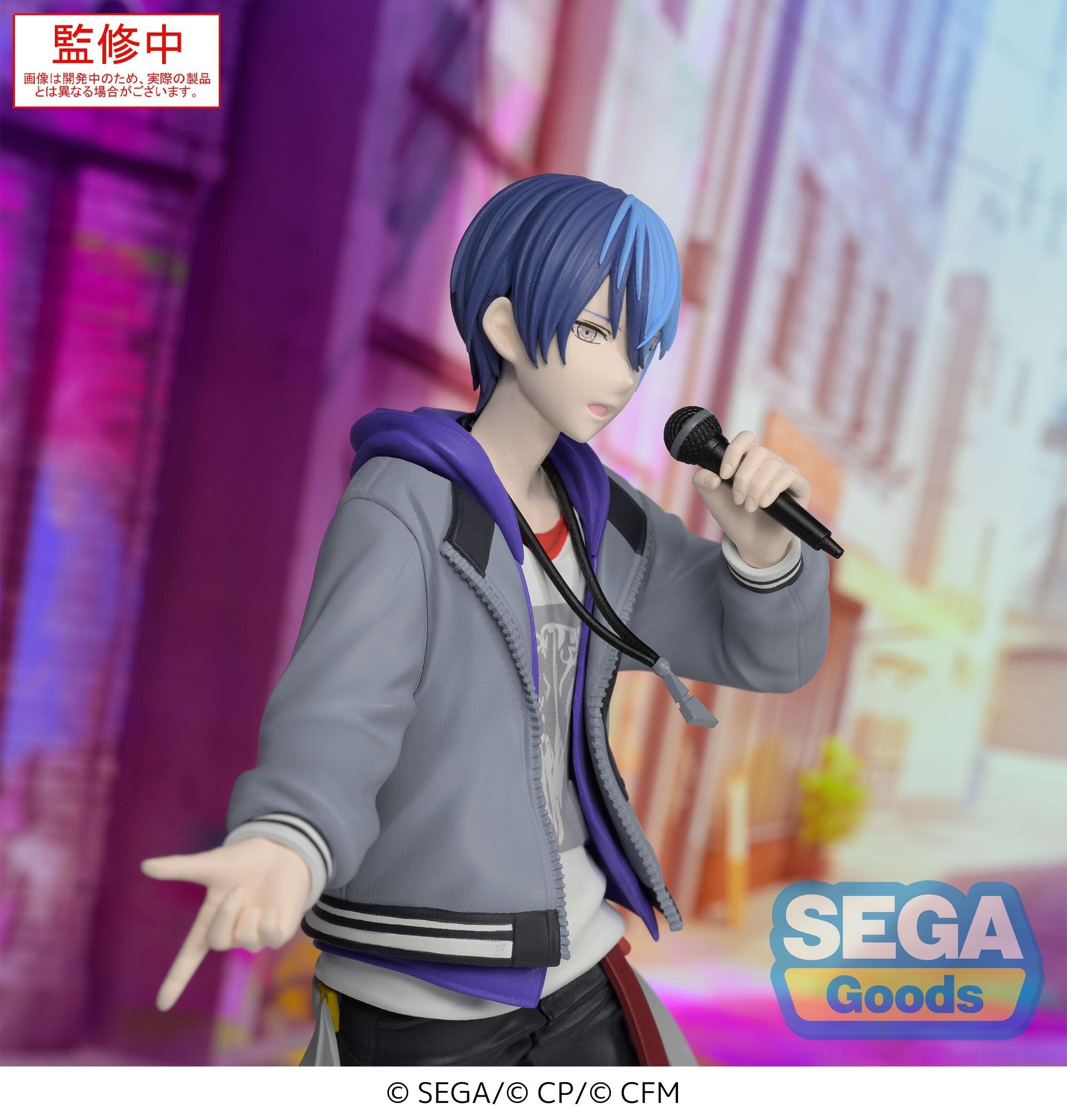 Desktop x Decorate Collections Hatsune Miku: Colorful Stage! Aoyagi ...