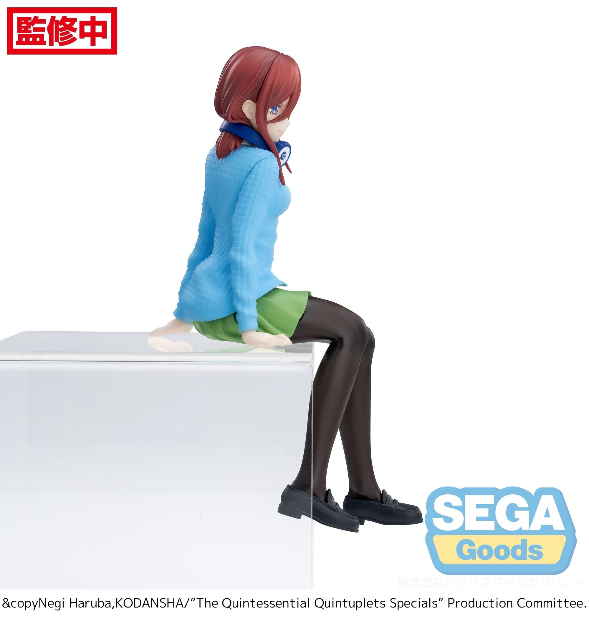 The Quintessential Quintuplets Specials Miku Nakano Premium Perching ...