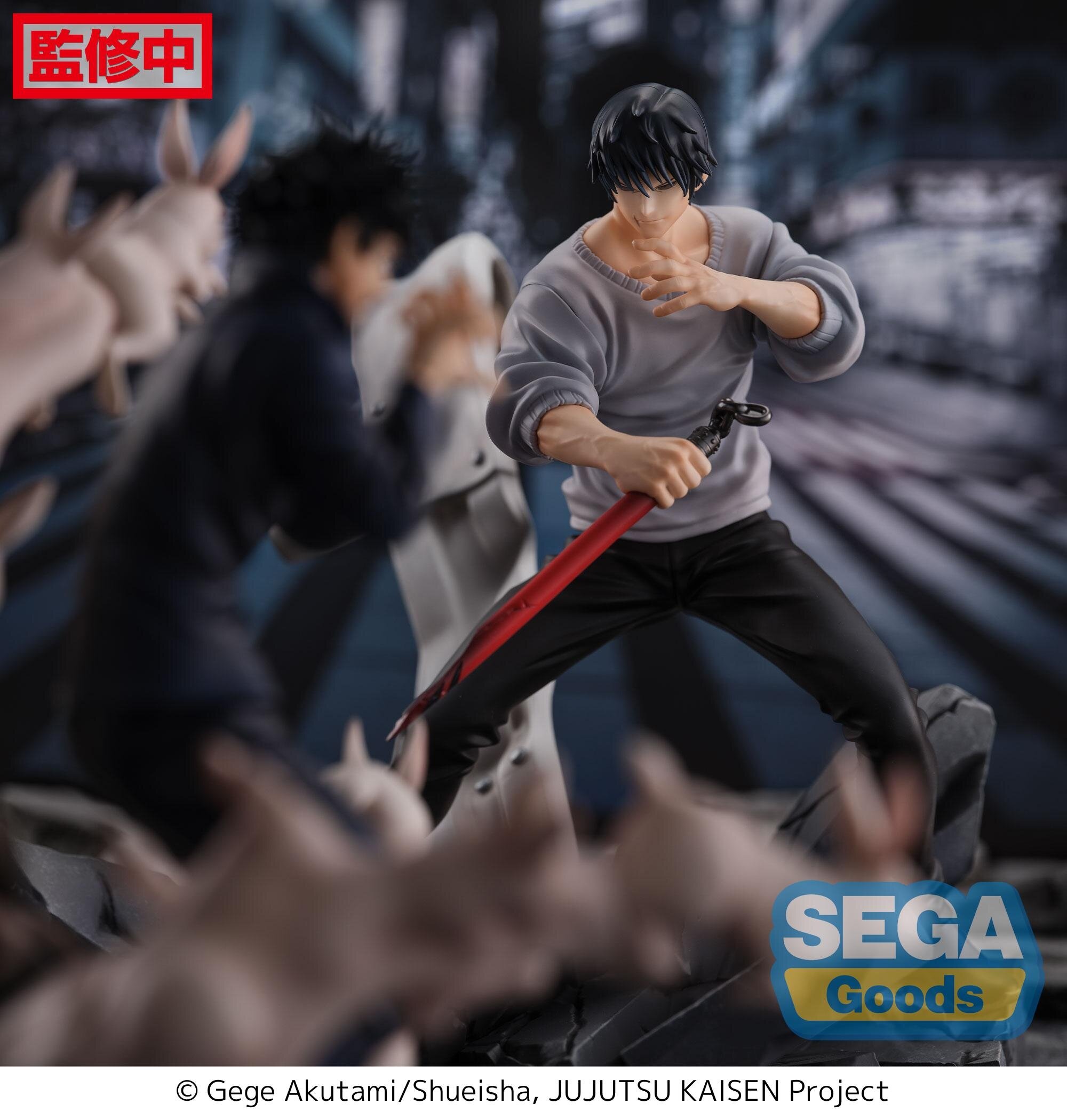 Figurizm Jujutsu Kaisen Toji Fushiguro: Encounter Ver. - Tokyo Otaku ...