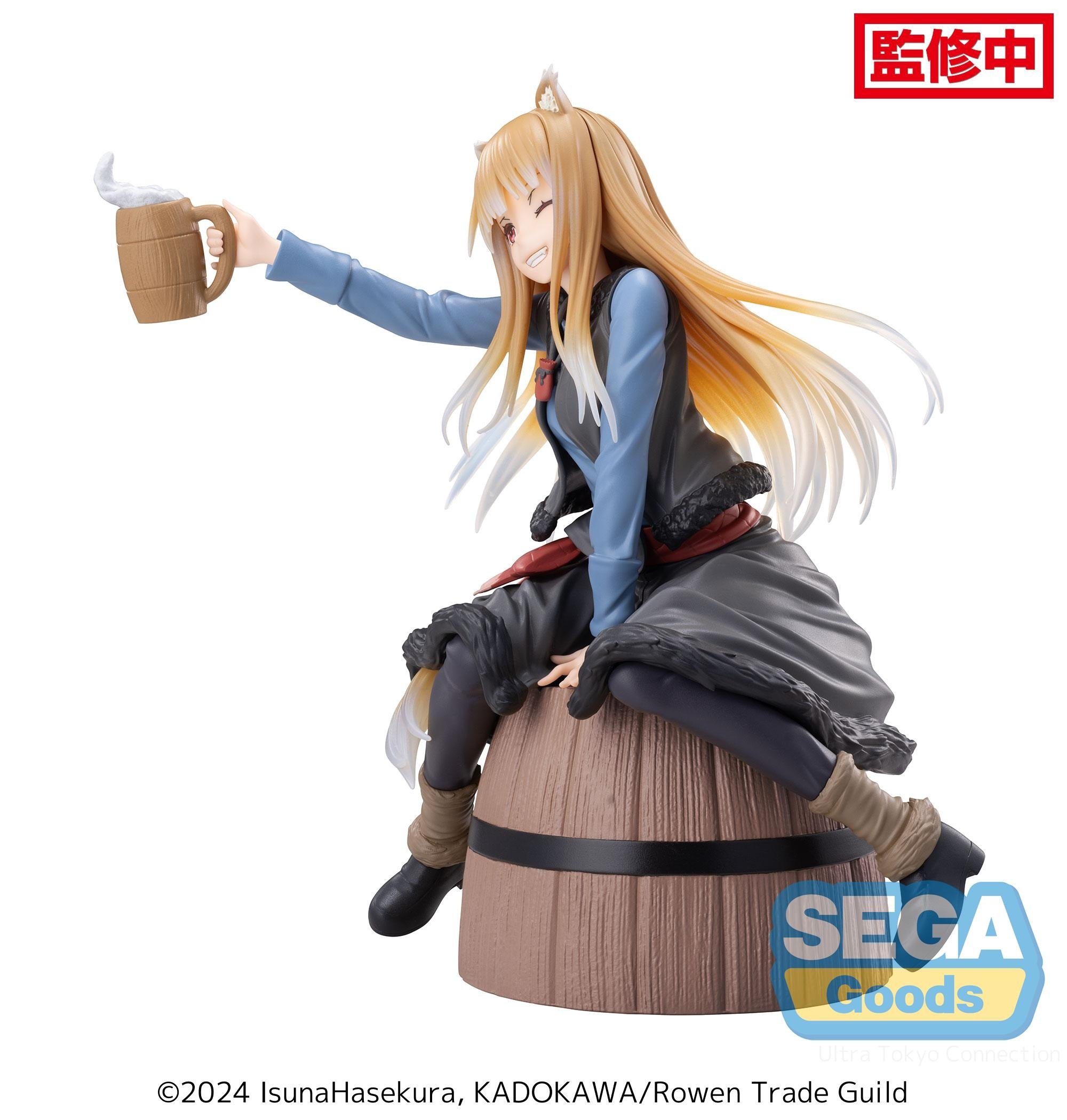 Luminasta Spice and Wolf: Merchant Meets the Wise Wolf Holo - Tokyo ...