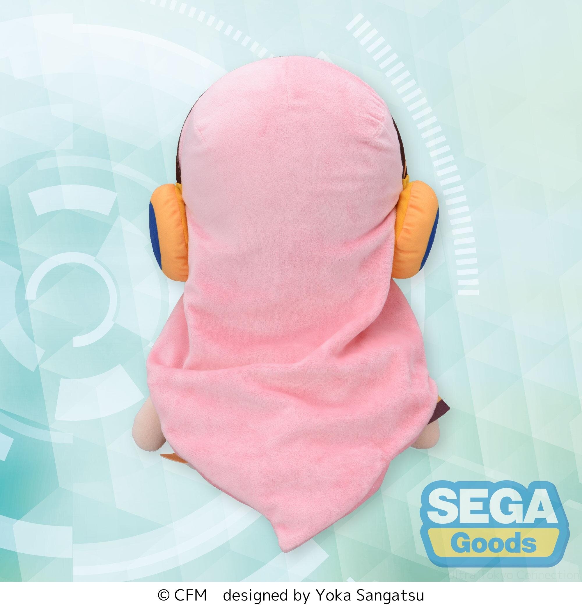Megurine Luka Fuwapuch Plushie LL: Sega - Tokyo Otaku Mode (TOM)