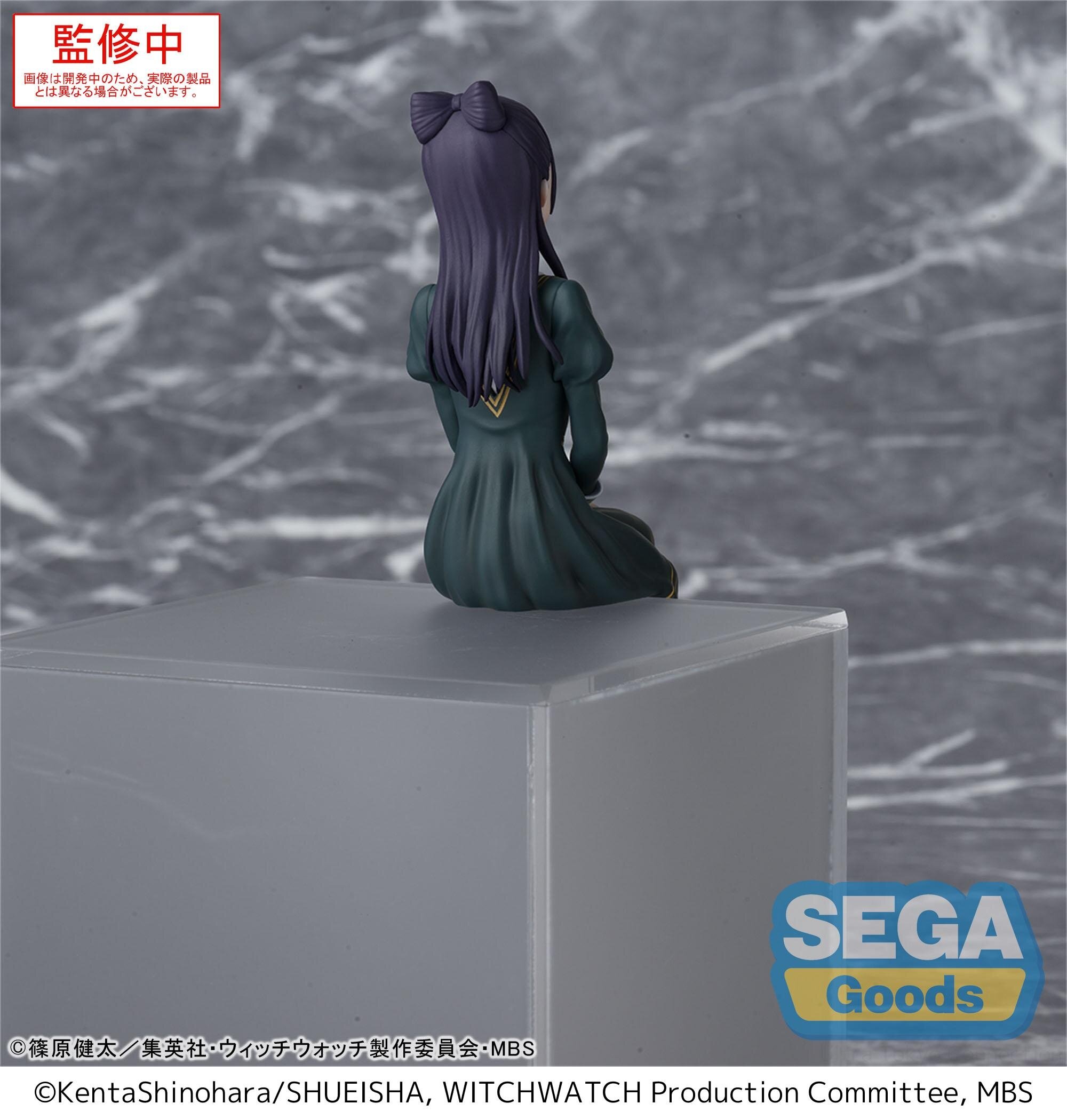 Witch Watch Nemu Miyao Premium Perching Figure: Sega - Tokyo Otaku Mode ...