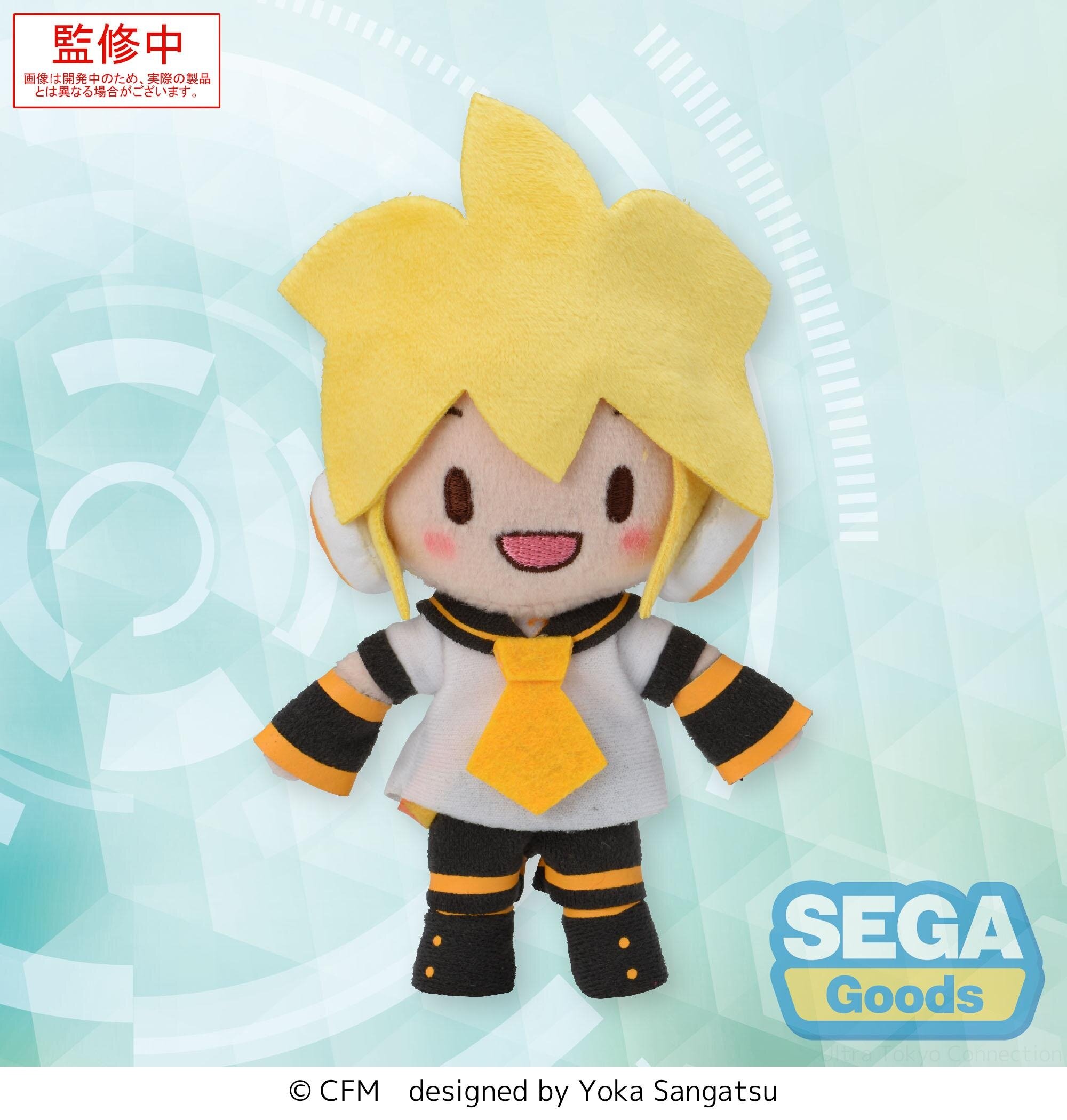 Kagamine Len Fuwapuchi Mini Plushie EX: Sega 41% OFF - Tokyo Otaku Mode ...