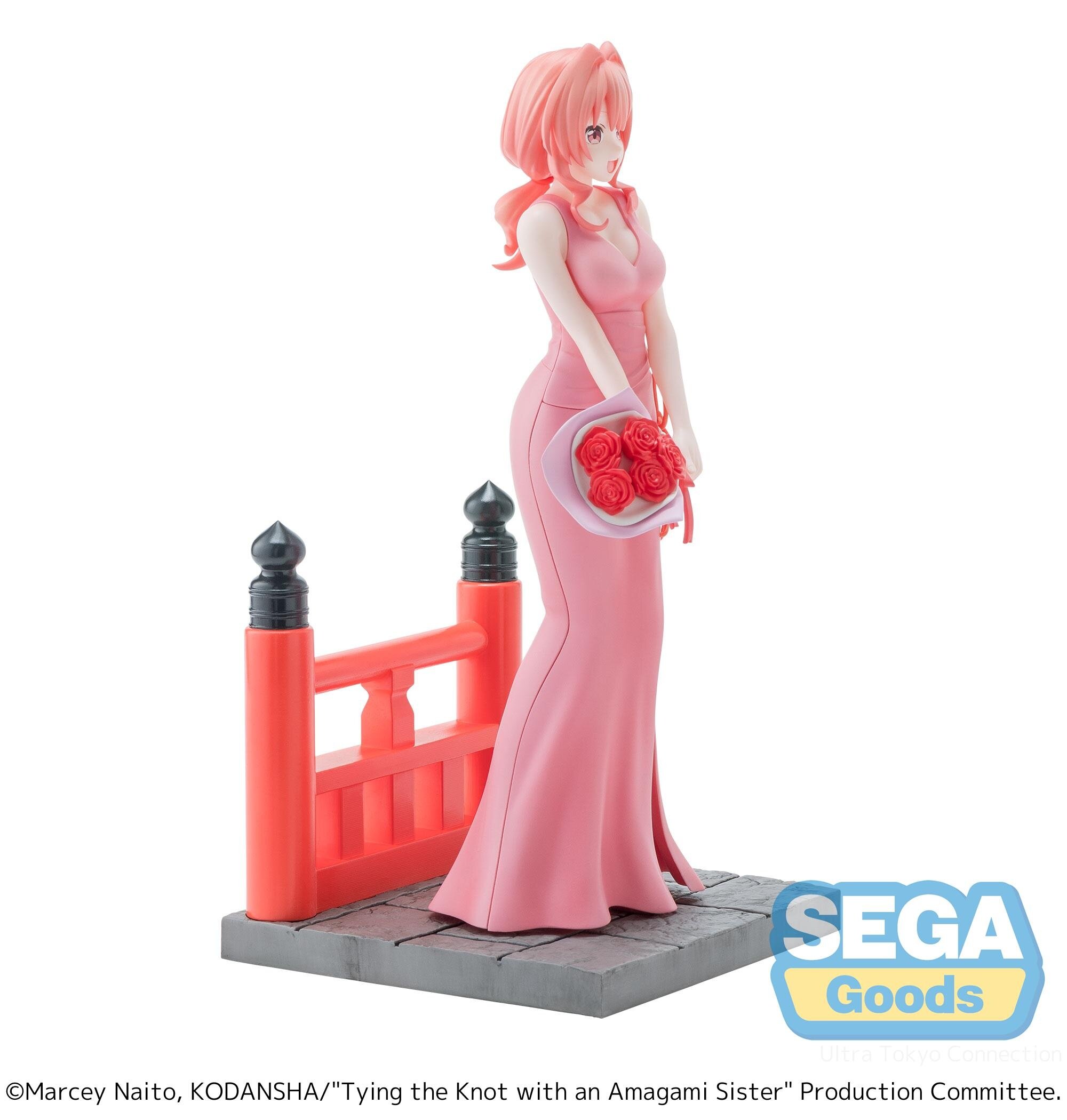 Luminasta Tying the Knot with an Amagami Sister Yuna Amagami: Sega 34% OFF - Tokyo Otaku Mode (TOM)