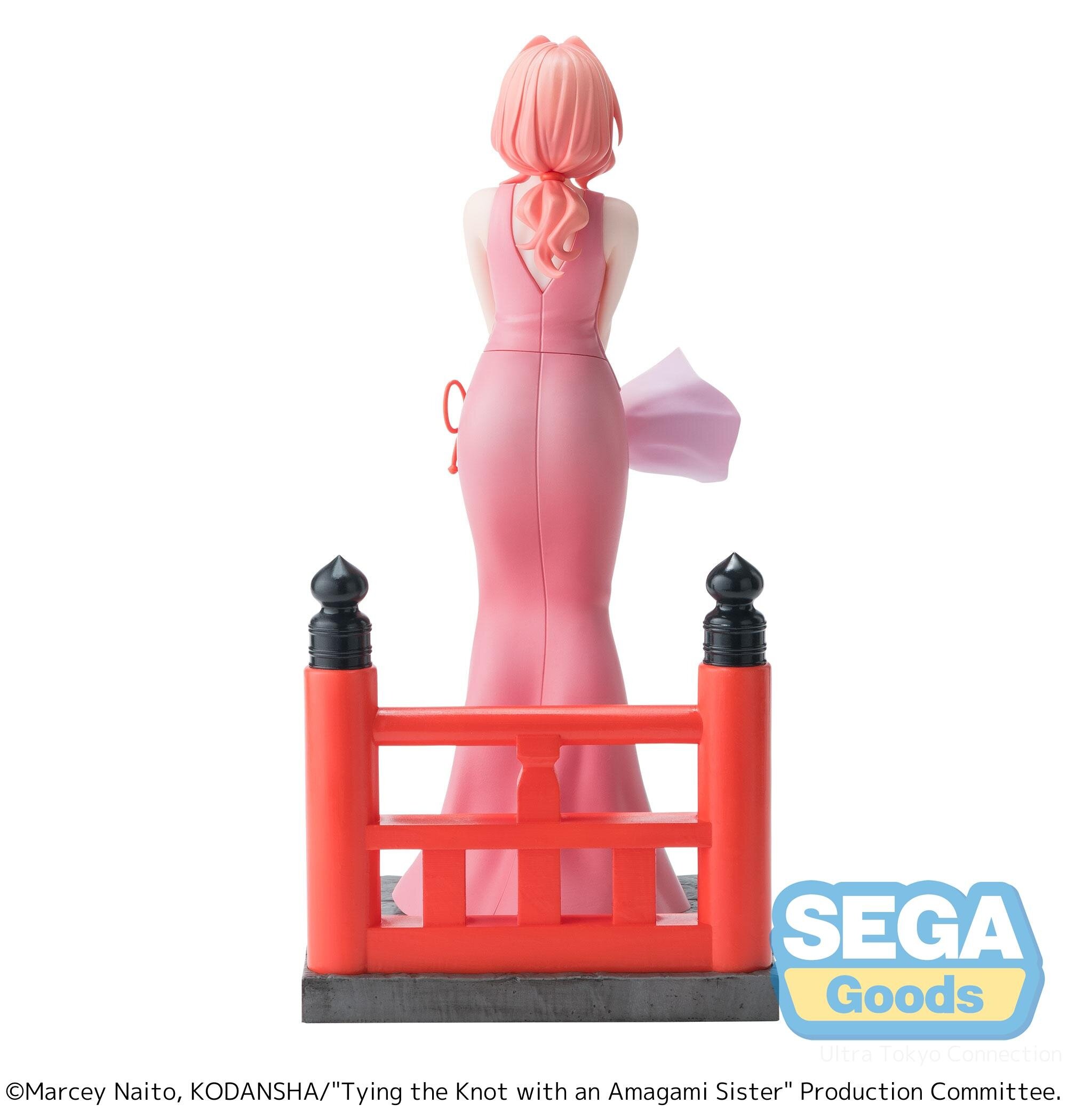 Luminasta Tying the Knot with an Amagami Sister Yuna Amagami: Sega 34% OFF - Tokyo Otaku Mode (TOM)