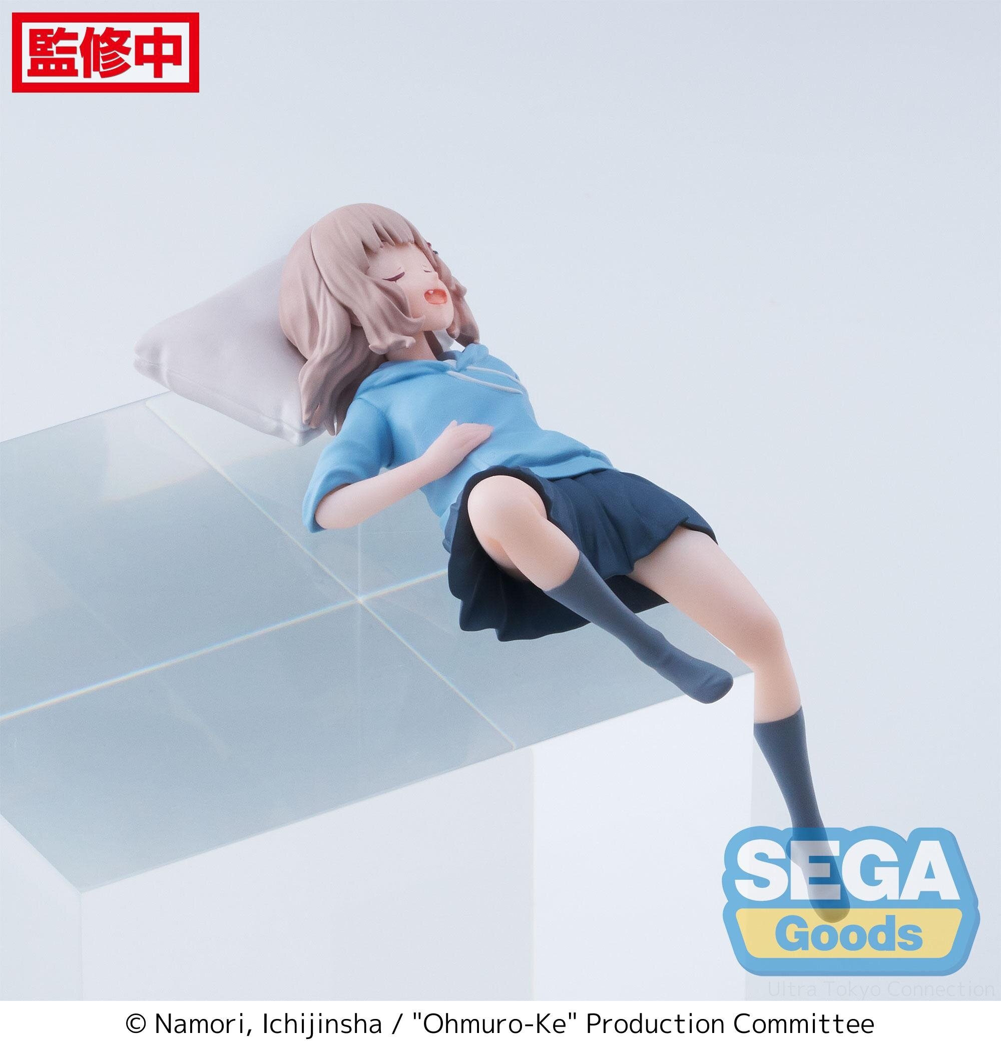 Ohmuro-Ke Sakurako Ohmuro Premium Perching Figure - Tokyo Otaku Mode (TOM)