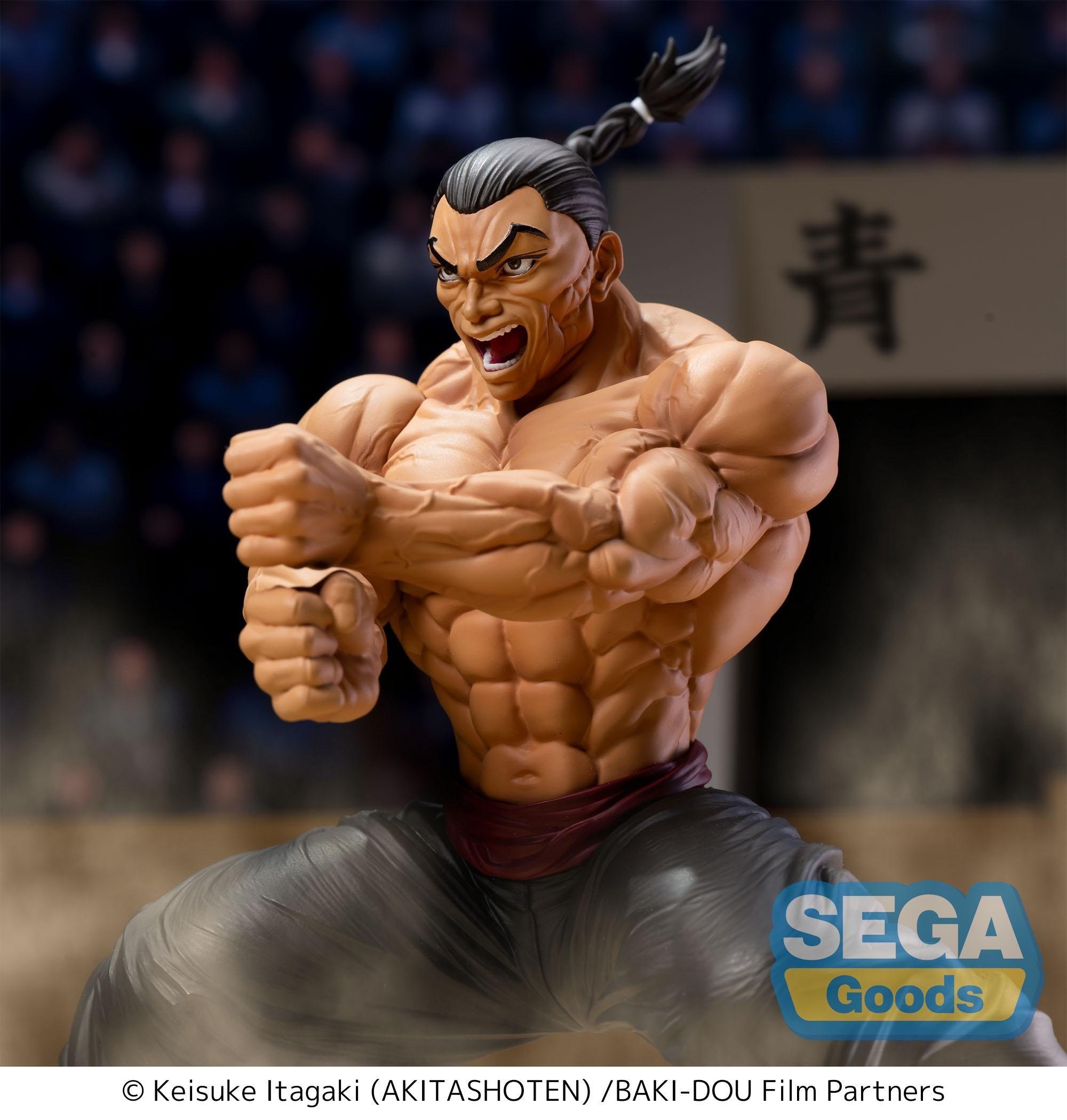 Luminasta Baki-Dou Kaioh Retsu - Tokyo Otaku Mode (TOM)