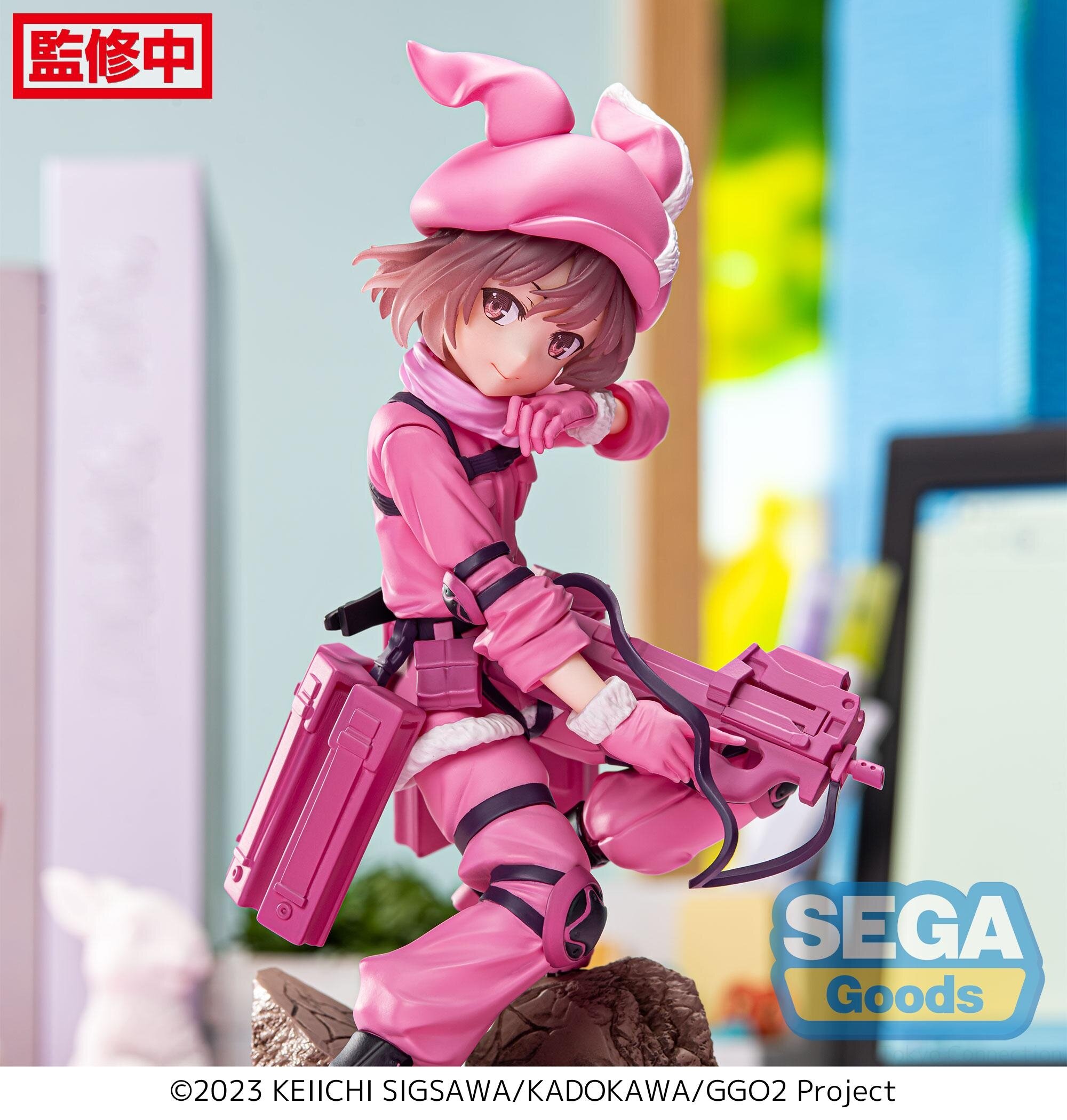 Luminasta Sword Art Online Alternative: Gun Gale Online II Llenn ...