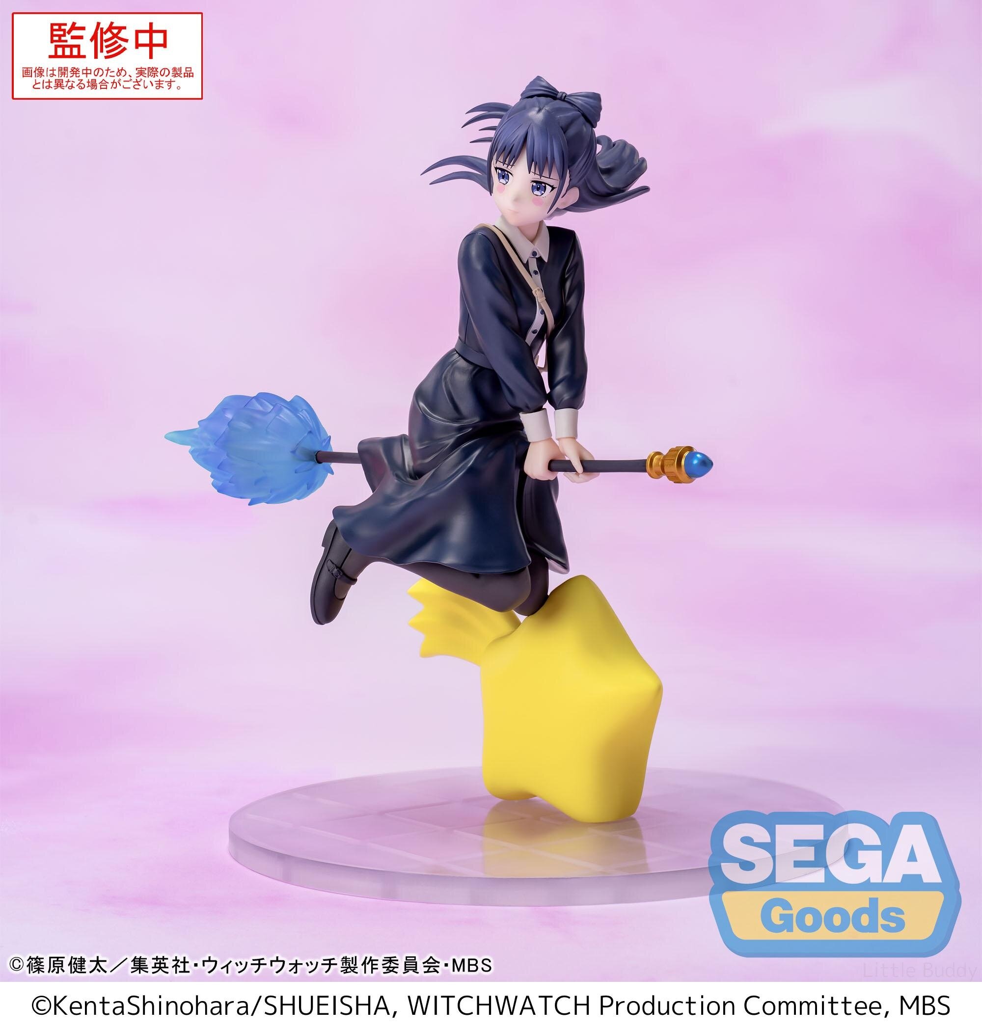 Luminasta Witch Watch Nemu Miyao Non-Scale Figure - Tokyo Otaku Mode (TOM)