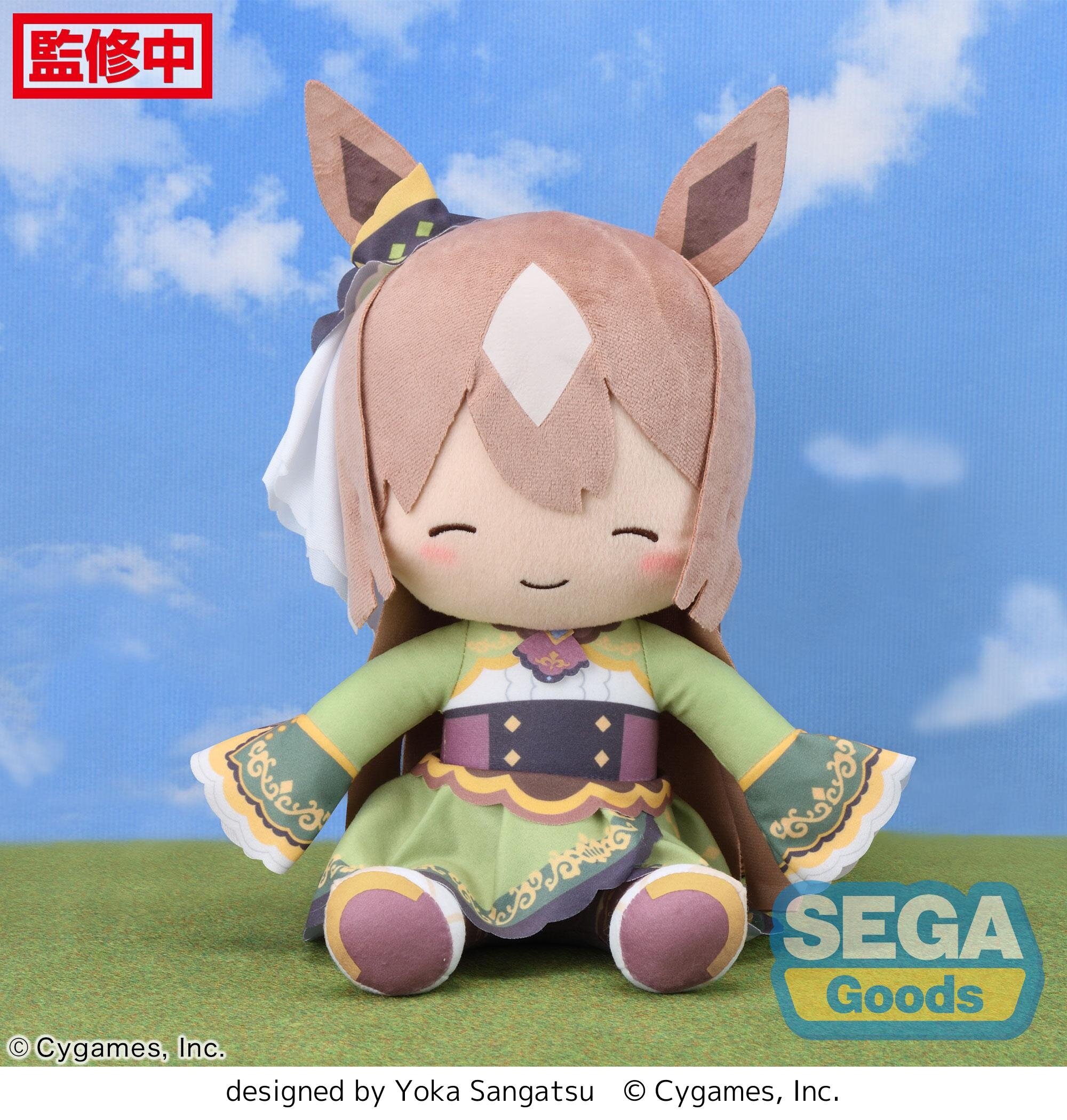 Fuwapuchi Uma Musume: Pretty Derby Satono Diamond Plush L: Sega - Tokyo ...