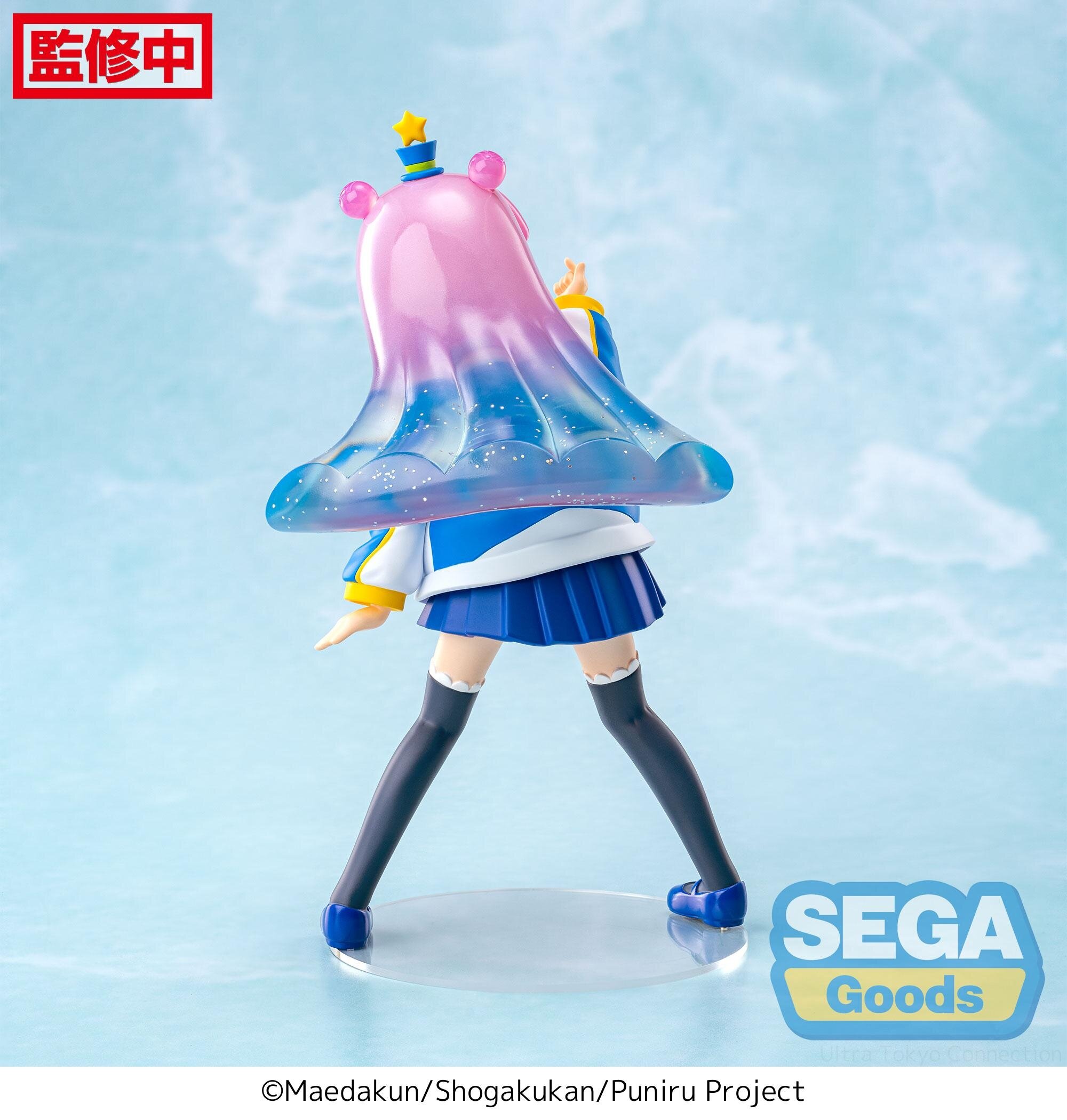 Luminasta Puniru is a Kawaii Slime Puniru: Slightly Mature Kawaii ...