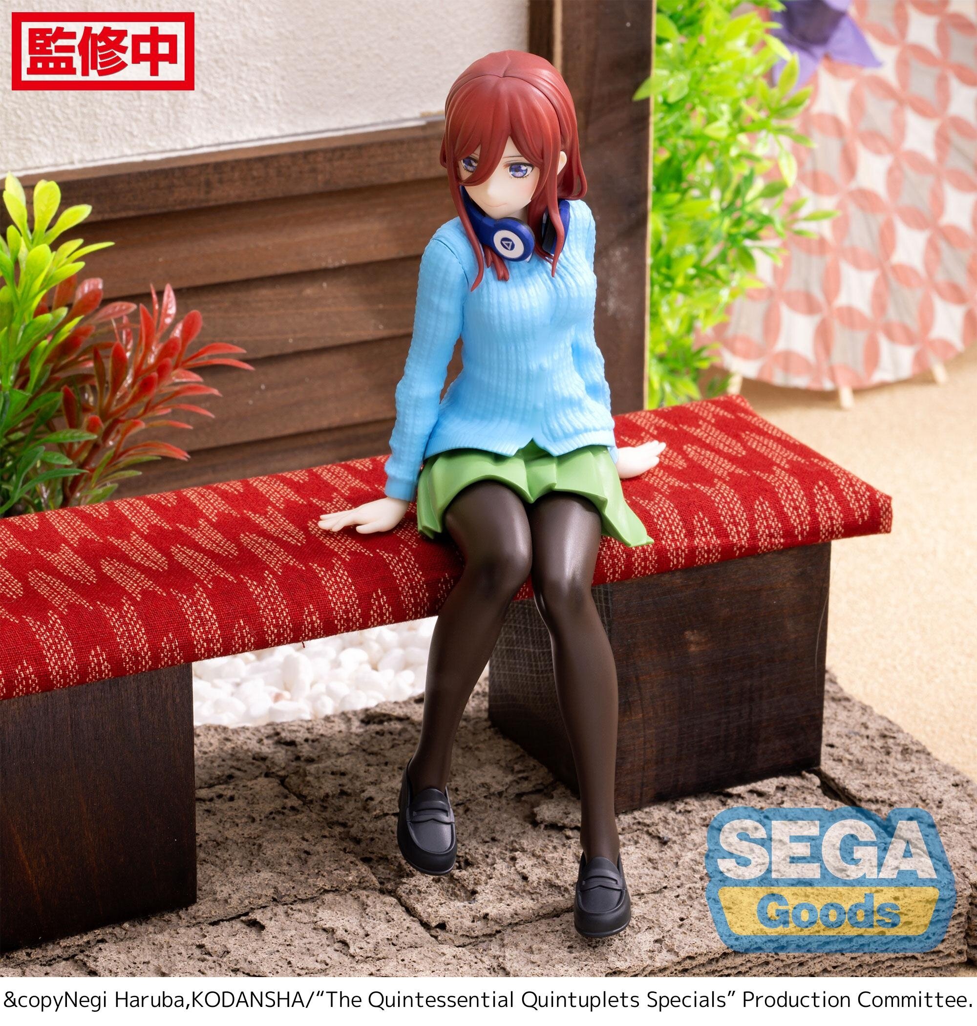The Quintessential Quintuplets Specials Miku Nakano Premium Perching ...