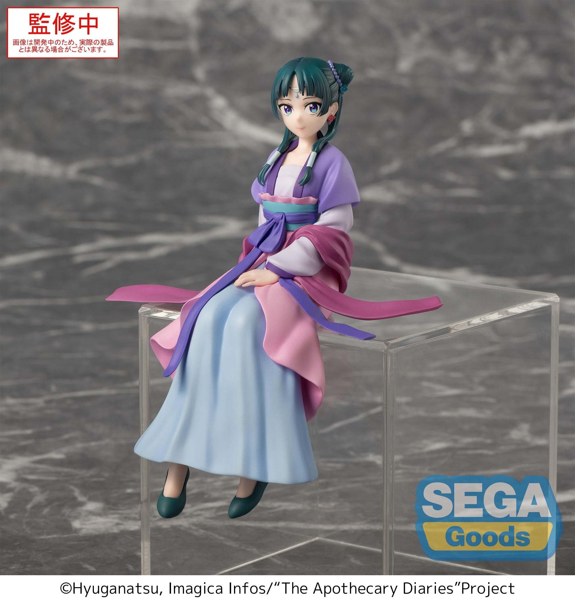The Apothecary Diaries Maomao: Moon Fairy Ver. Premium Perching Figure ...