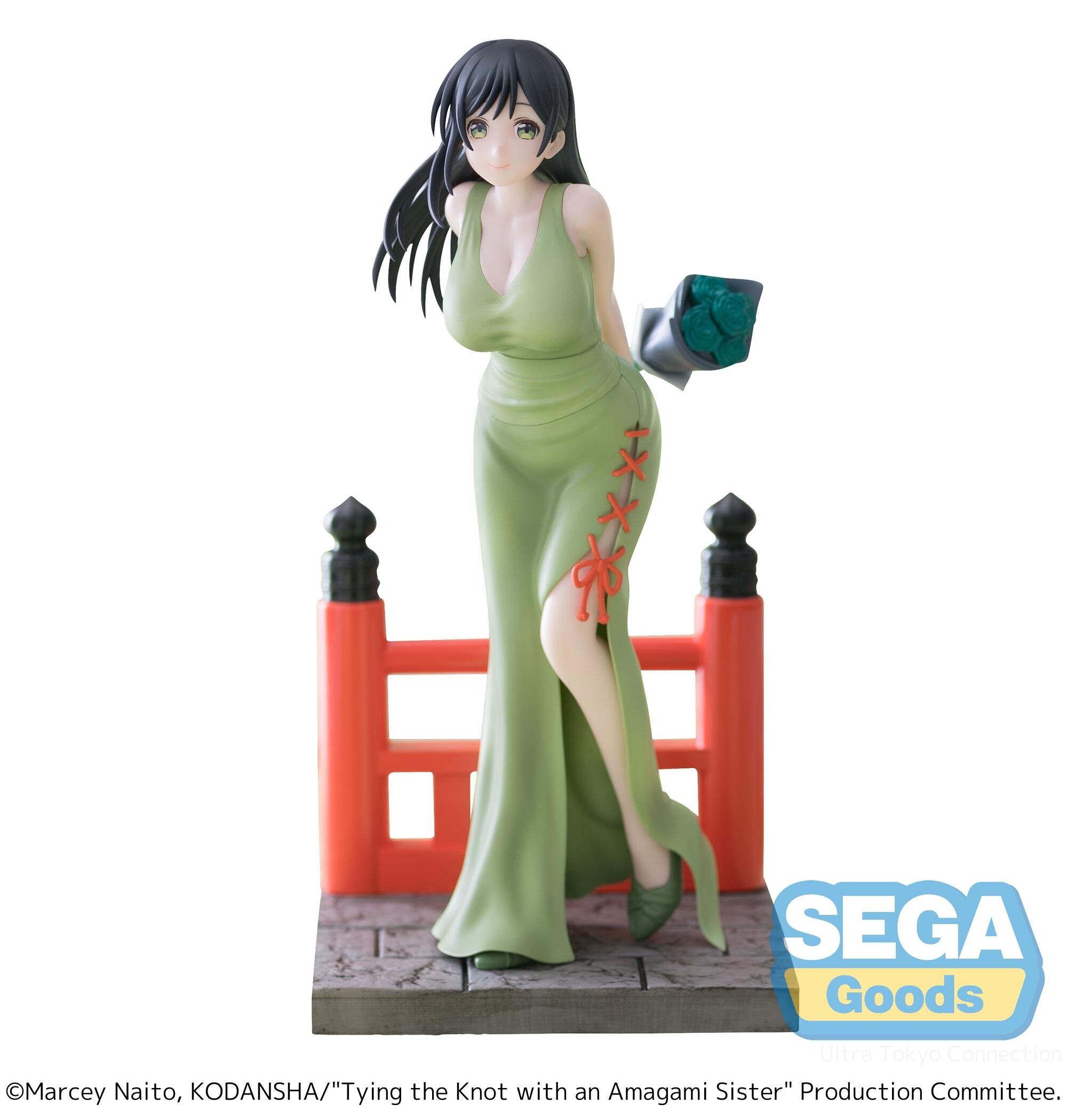 Luminasta Tying the Knot with an Amagami Sister Yae Amagami: Sega 34% OFF - Tokyo Otaku Mode (TOM)
