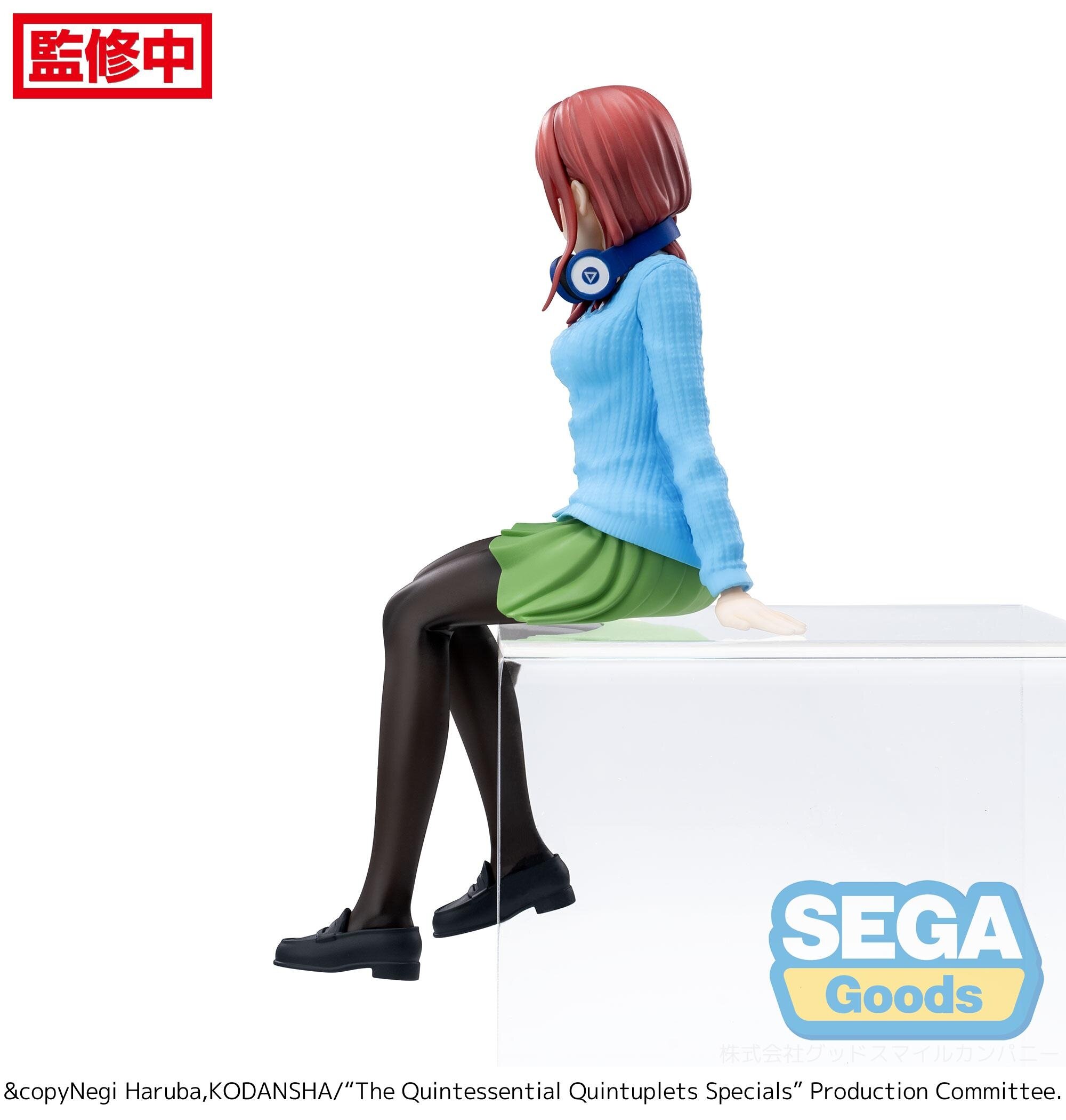 The Quintessential Quintuplets Specials Miku Nakano Premium Perching ...