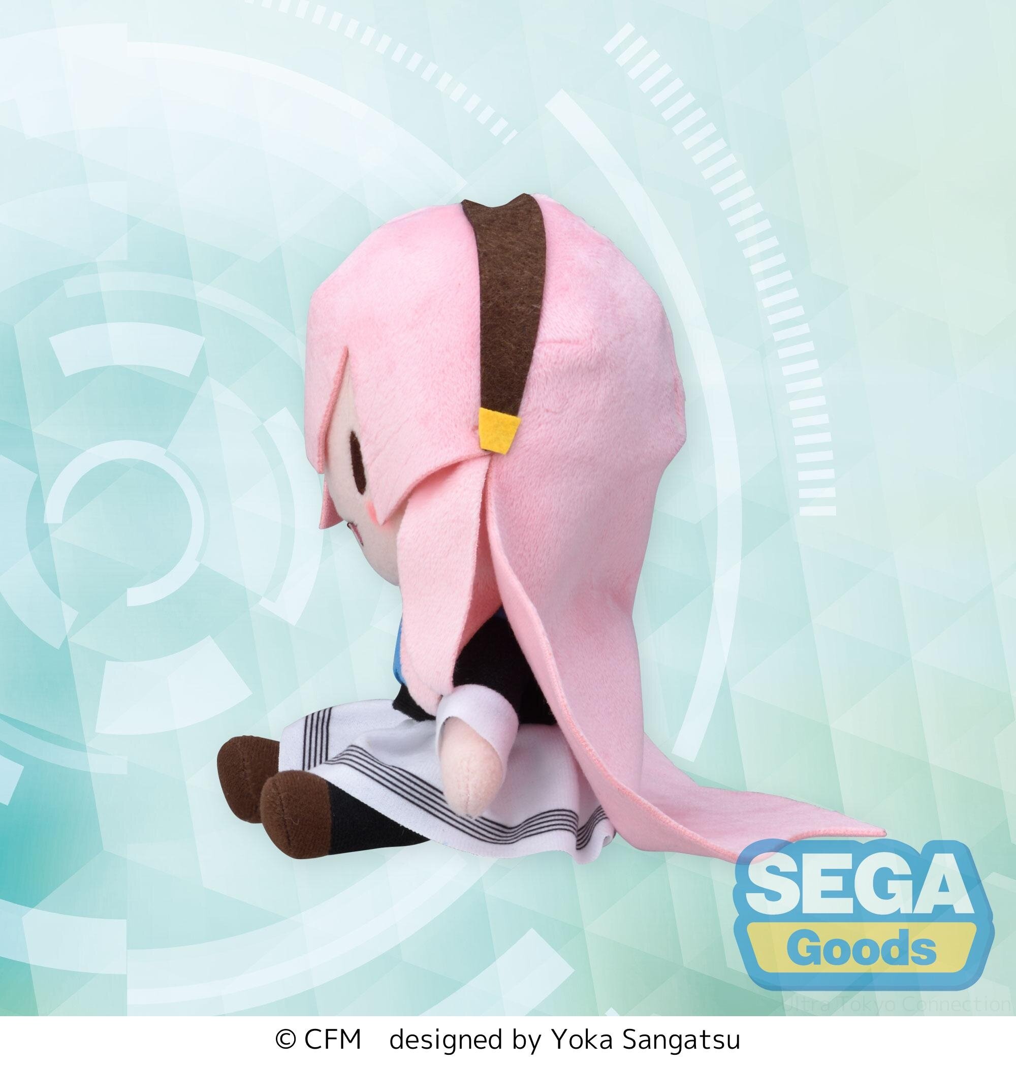 Megurine Luka: Uniform Ver. Fuwapuchi Mini Plushie EX - Tokyo Otaku ...