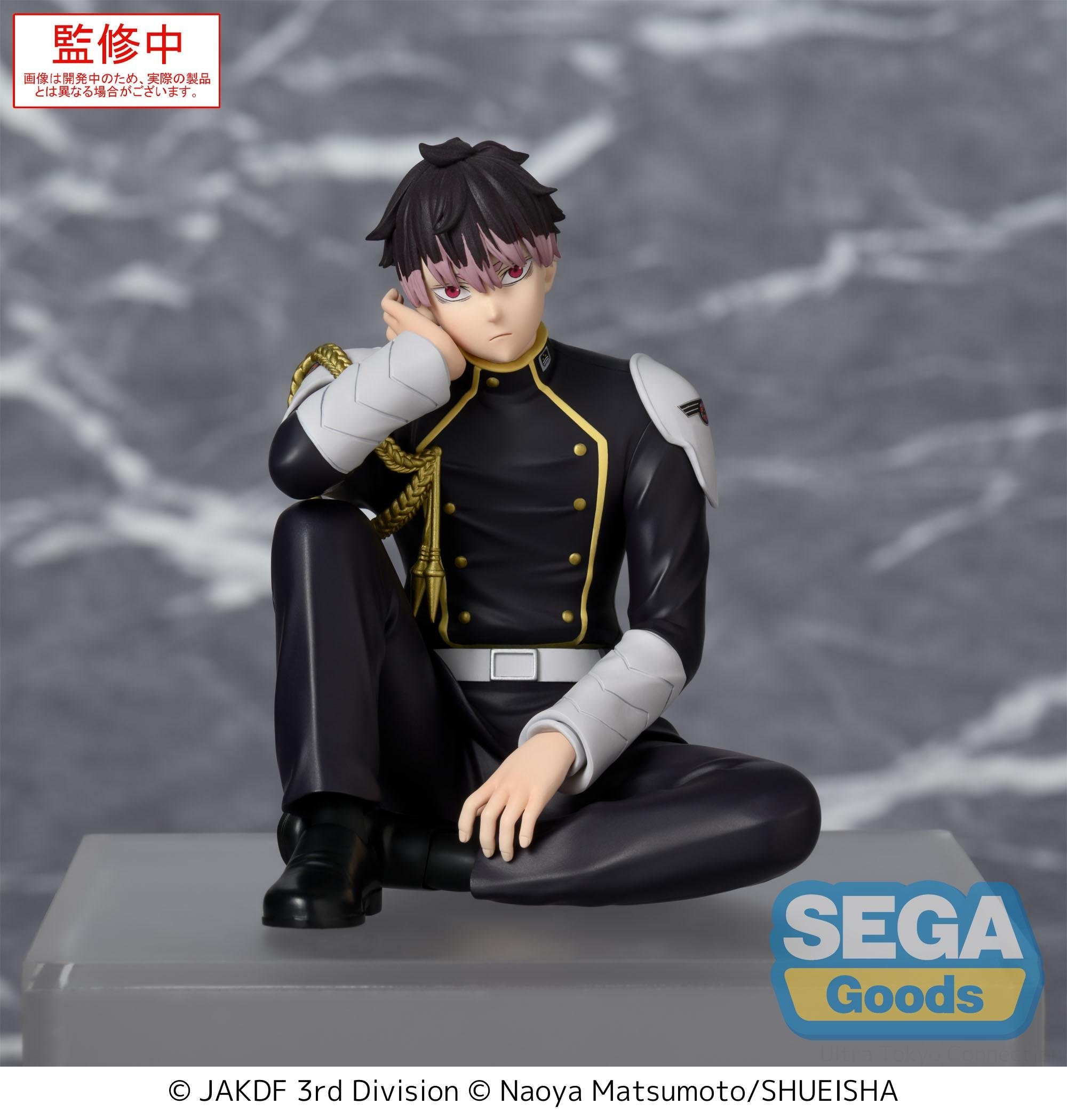 Kaiju No. 8 Gen Narumi Premium Perching Figure: Sega 38% OFF - Tokyo ...