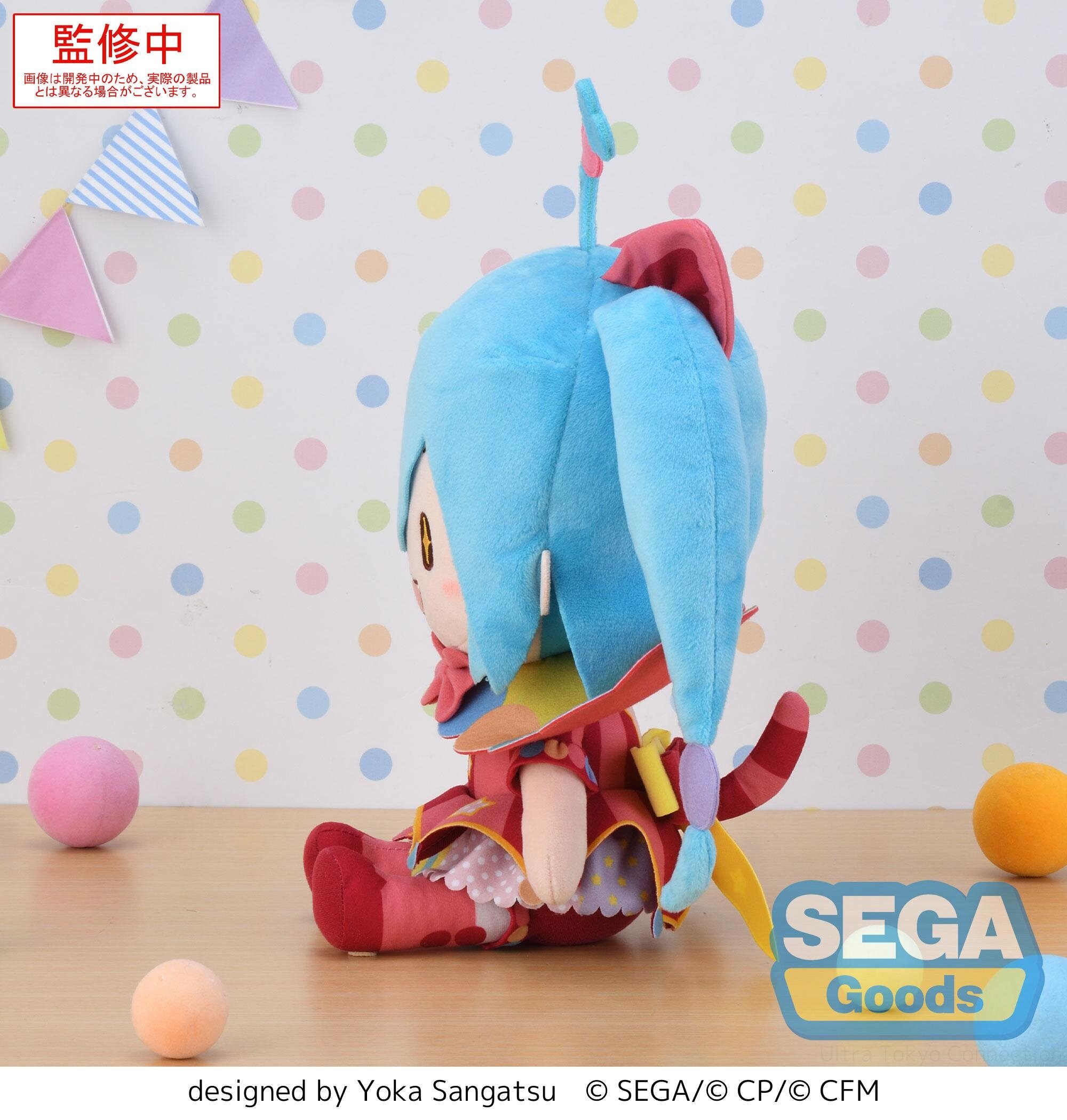Hatsune Miku: Colorful Stage! Hatsune Miku: Wonderland Sekai Fuwapuchi ...