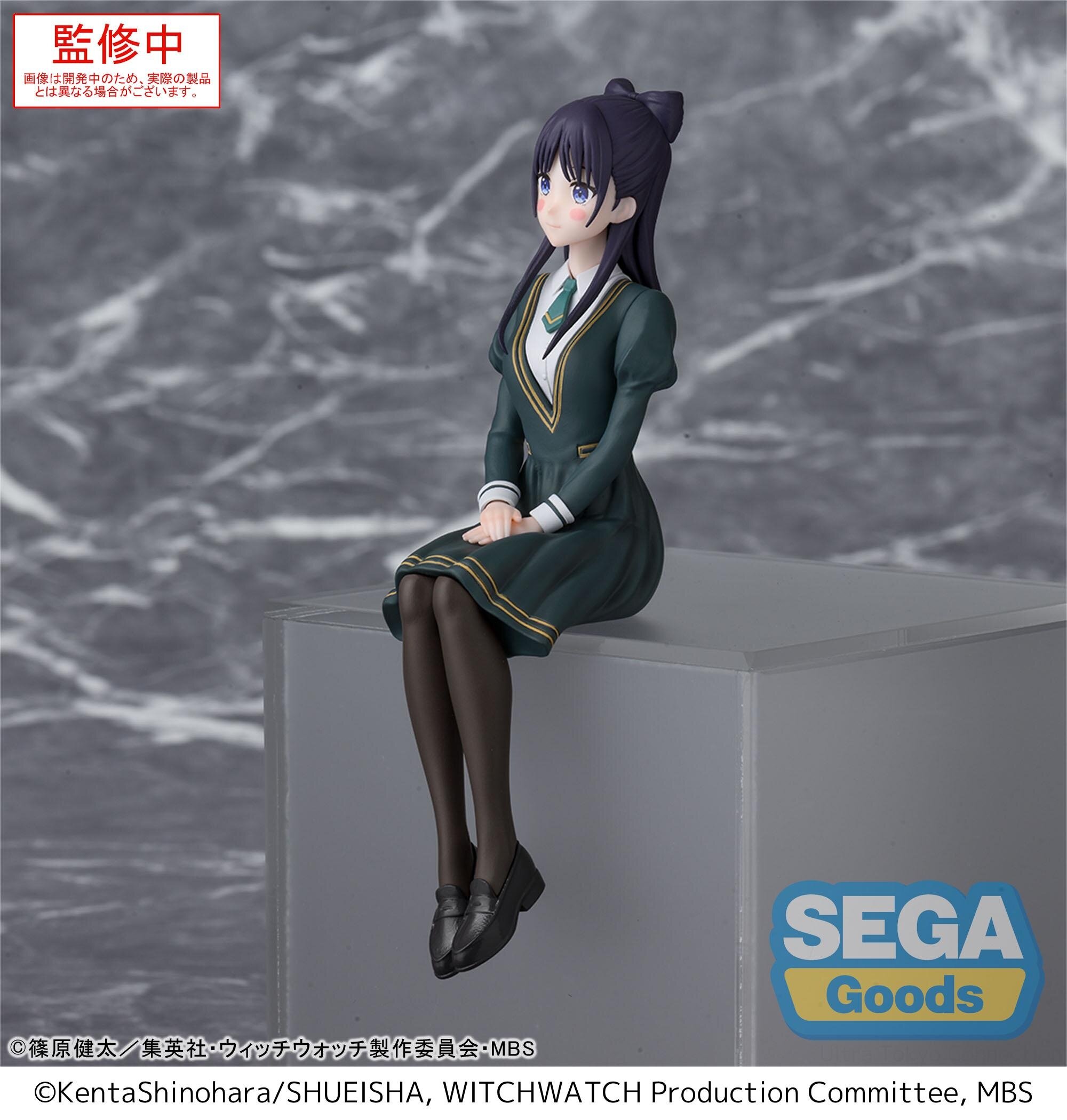 Witch Watch Nemu Miyao Premium Perching Figure: Sega - Tokyo Otaku Mode ...