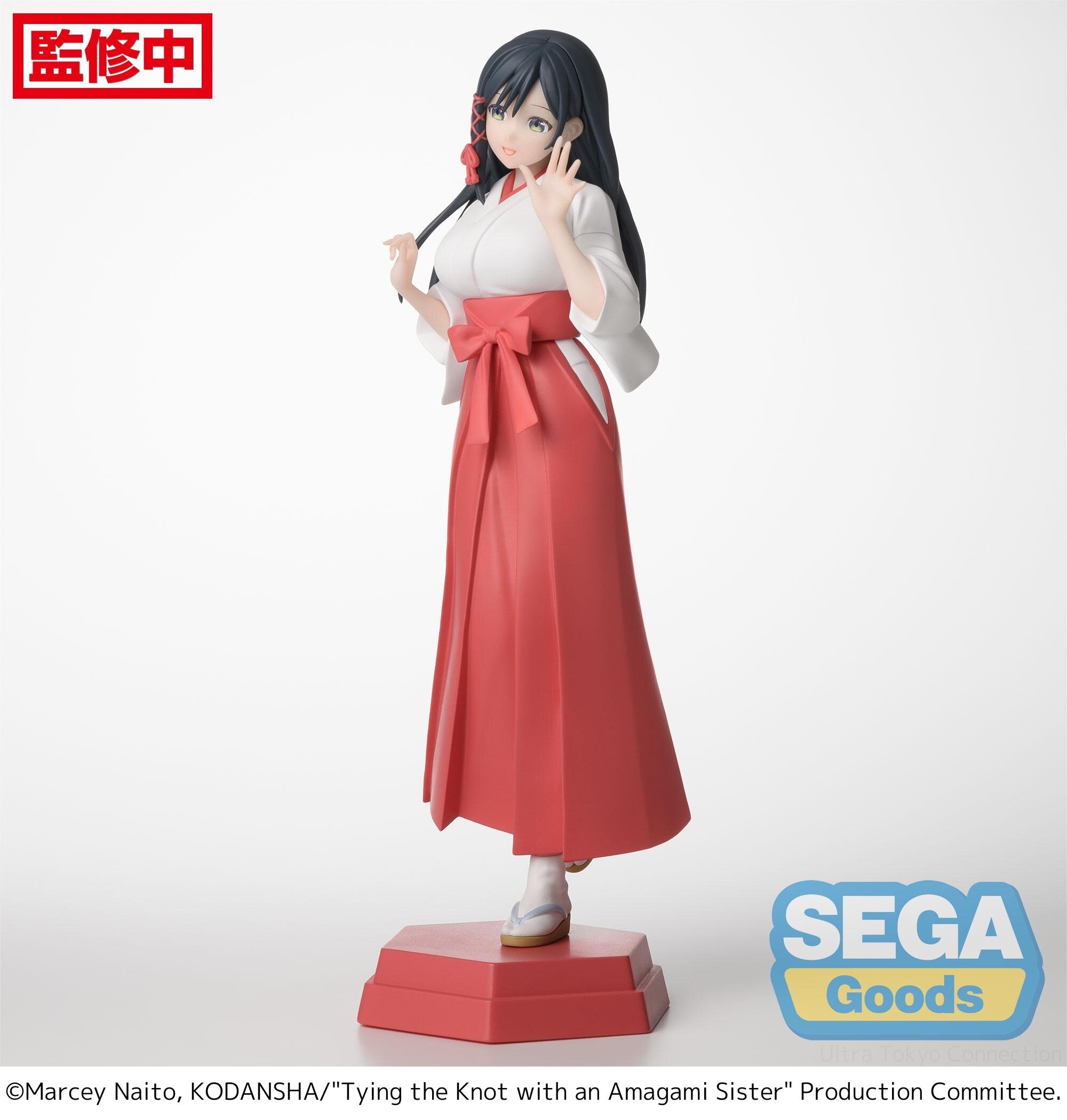 Desktop x Decorate Collections Tying the Knot with an Amagami Sister ...
