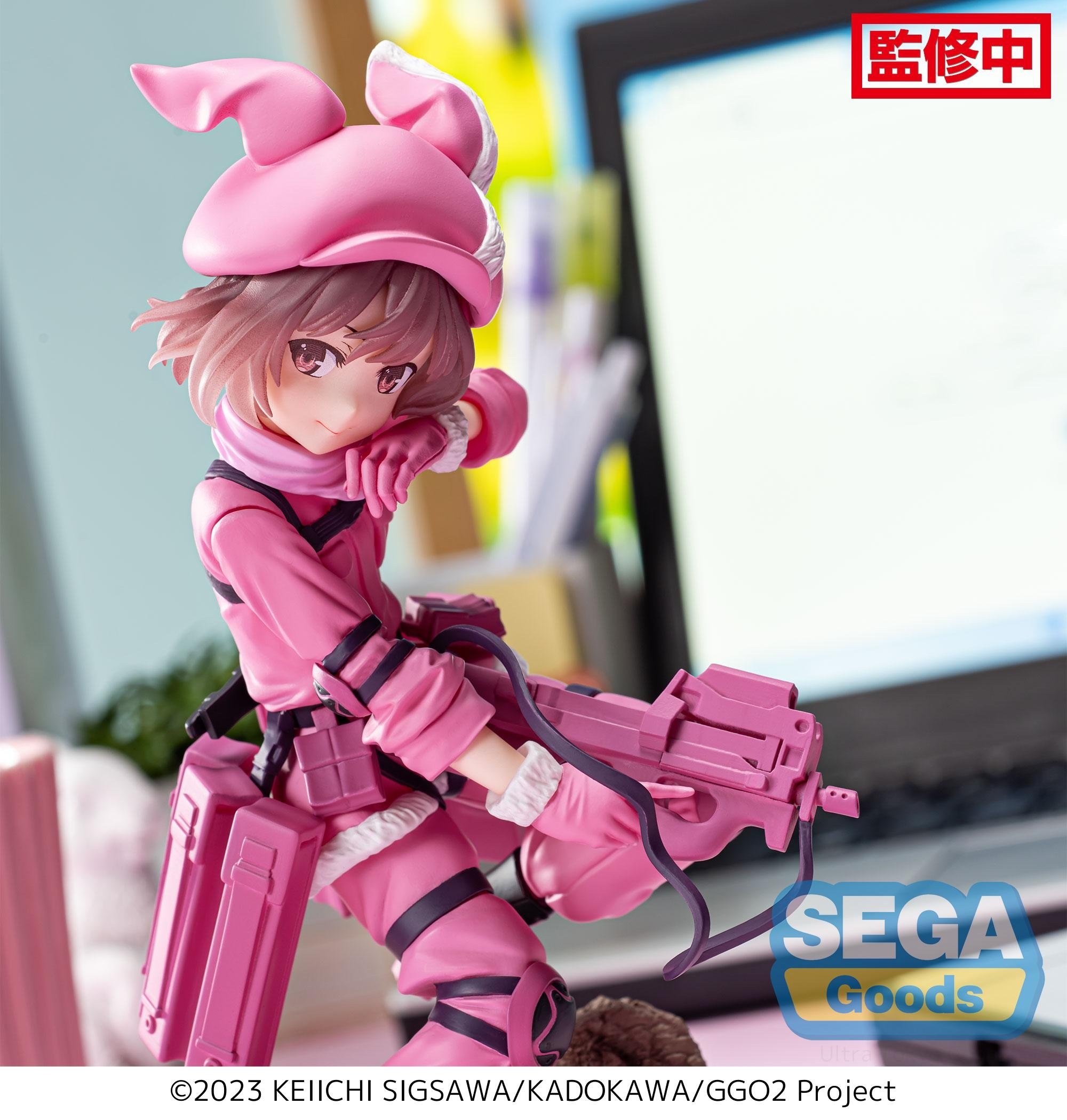 Luminasta Sword Art Online Alternative: Gun Gale Online II Llenn ...