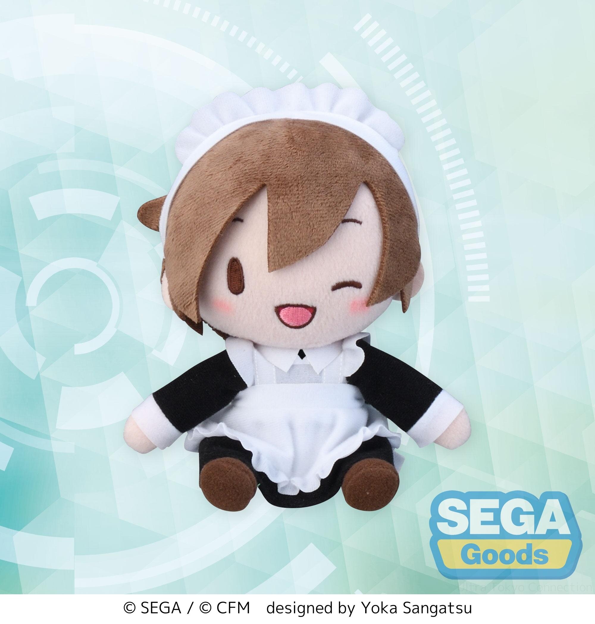 Hatsune Miku: Project DIVA Arcade Future Tone Meiko: Maid Ver ...