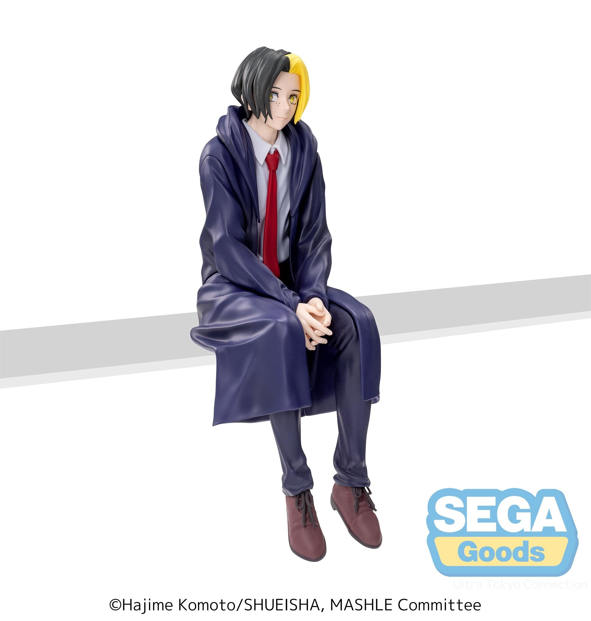 Mashle: Magic and Muscle Finn Ames Premium Perching Figure: Sega ...