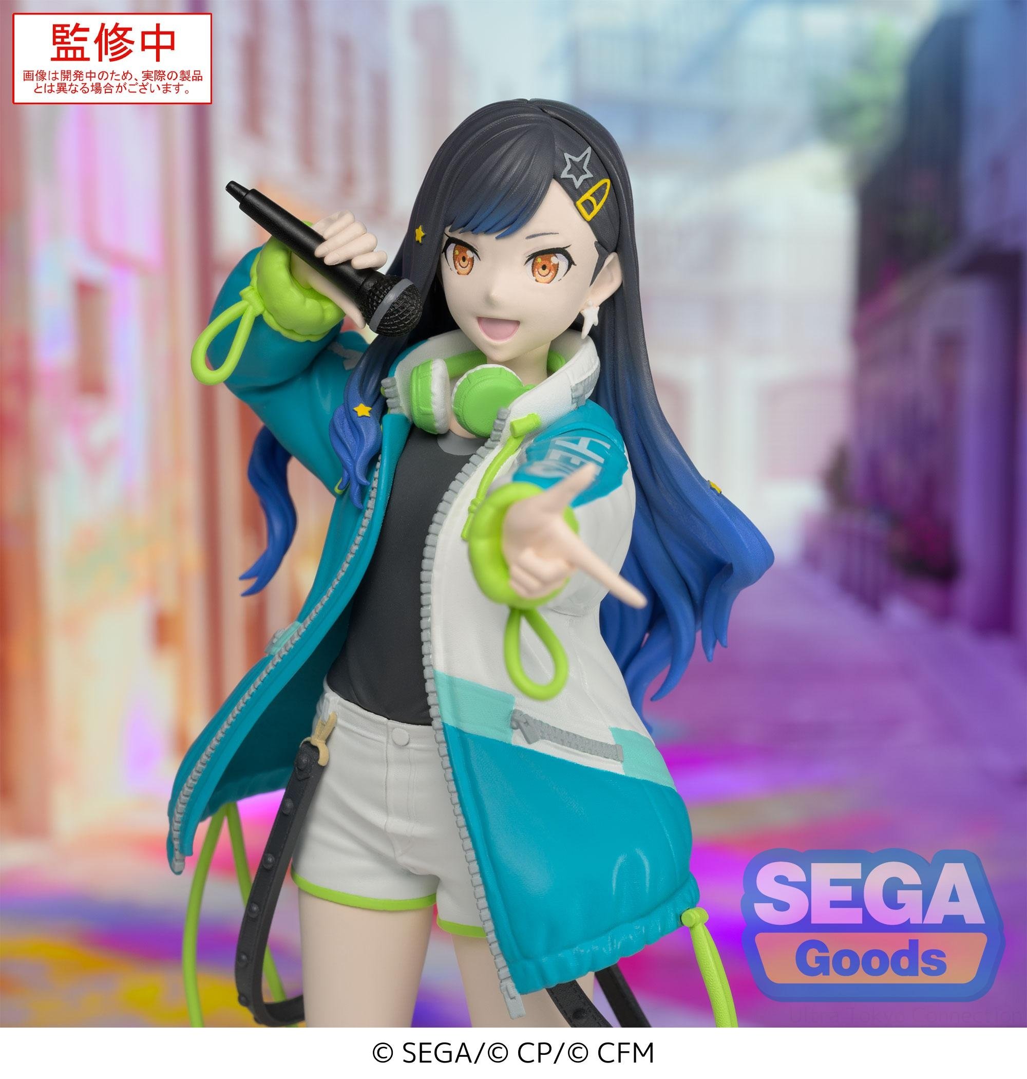 Desktop x Decorate Collections Hatsune Miku: Colorful Stage! Shiraishi ...