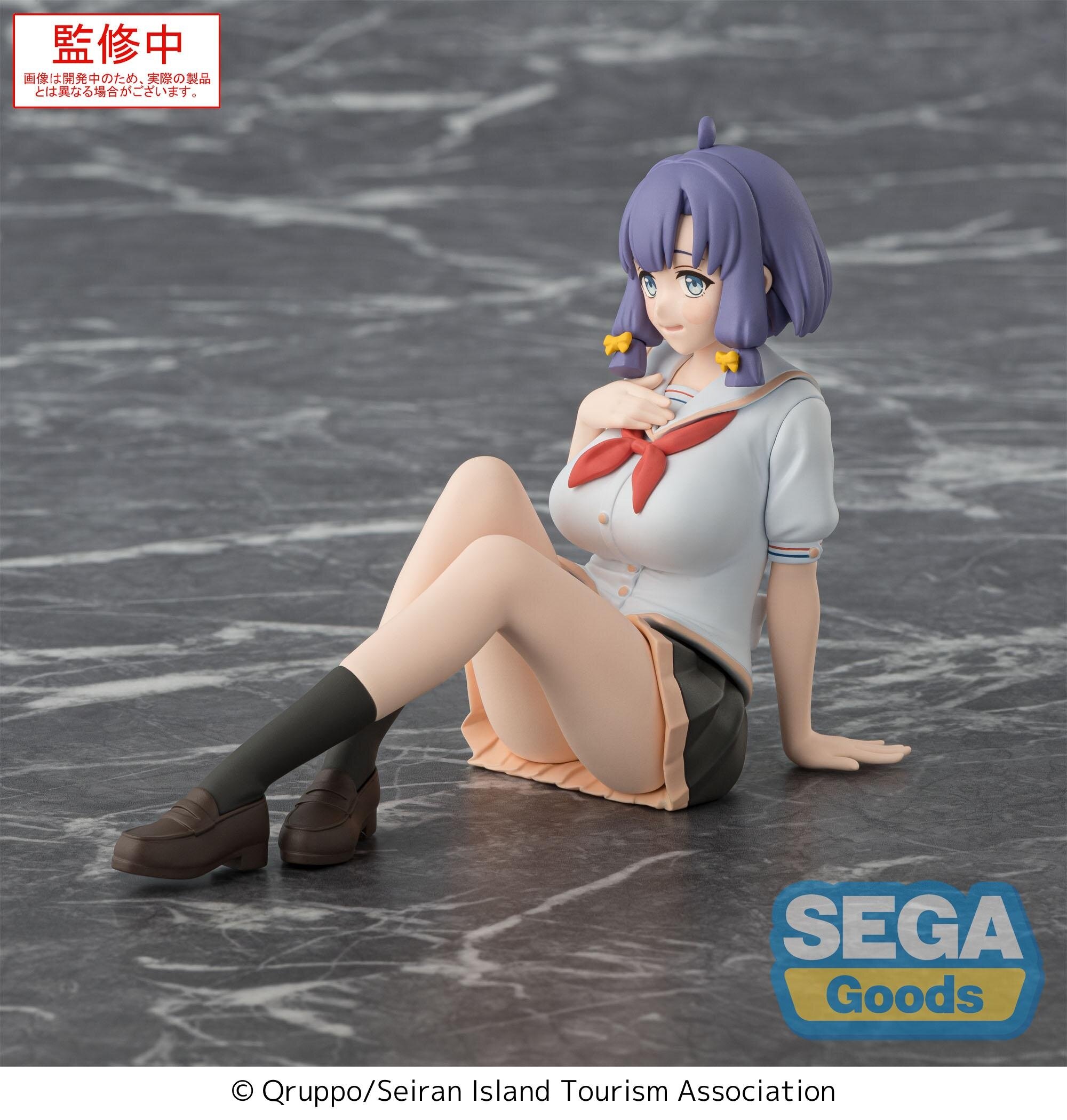 Nukitashi the Animation Misaki Hotori Premium Perching Figure - Tokyo Otaku Mode (TOM)