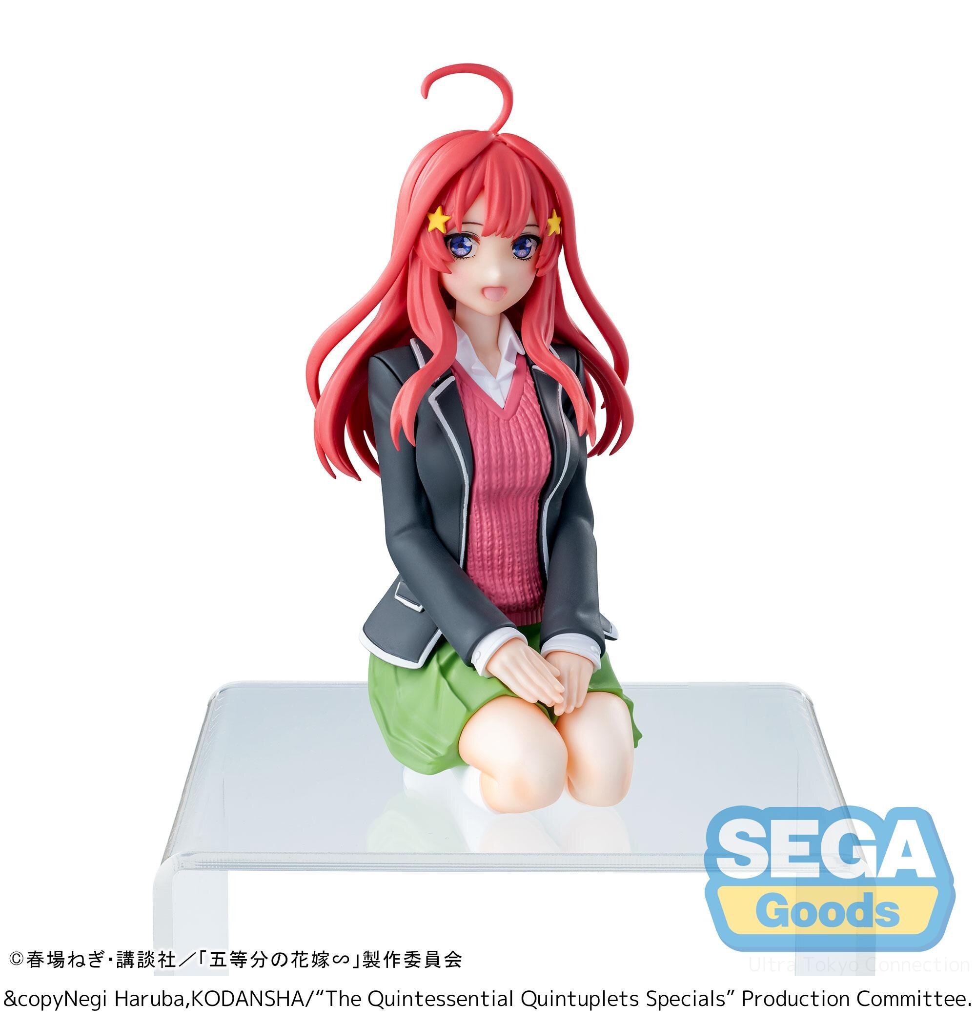 The Quintessential Quintuplets Specials Itsuki Nakano Premium Perching ...