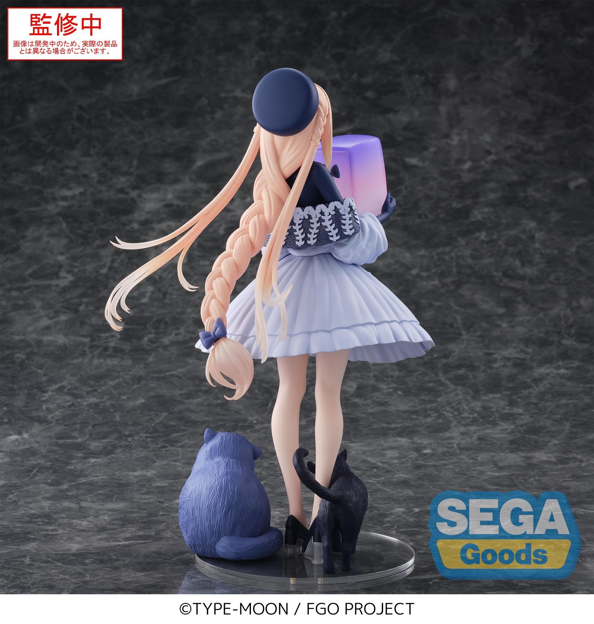 Luminasta Fate/Grand Order Abigail Williams: Heroic Spirit Event Attire ...