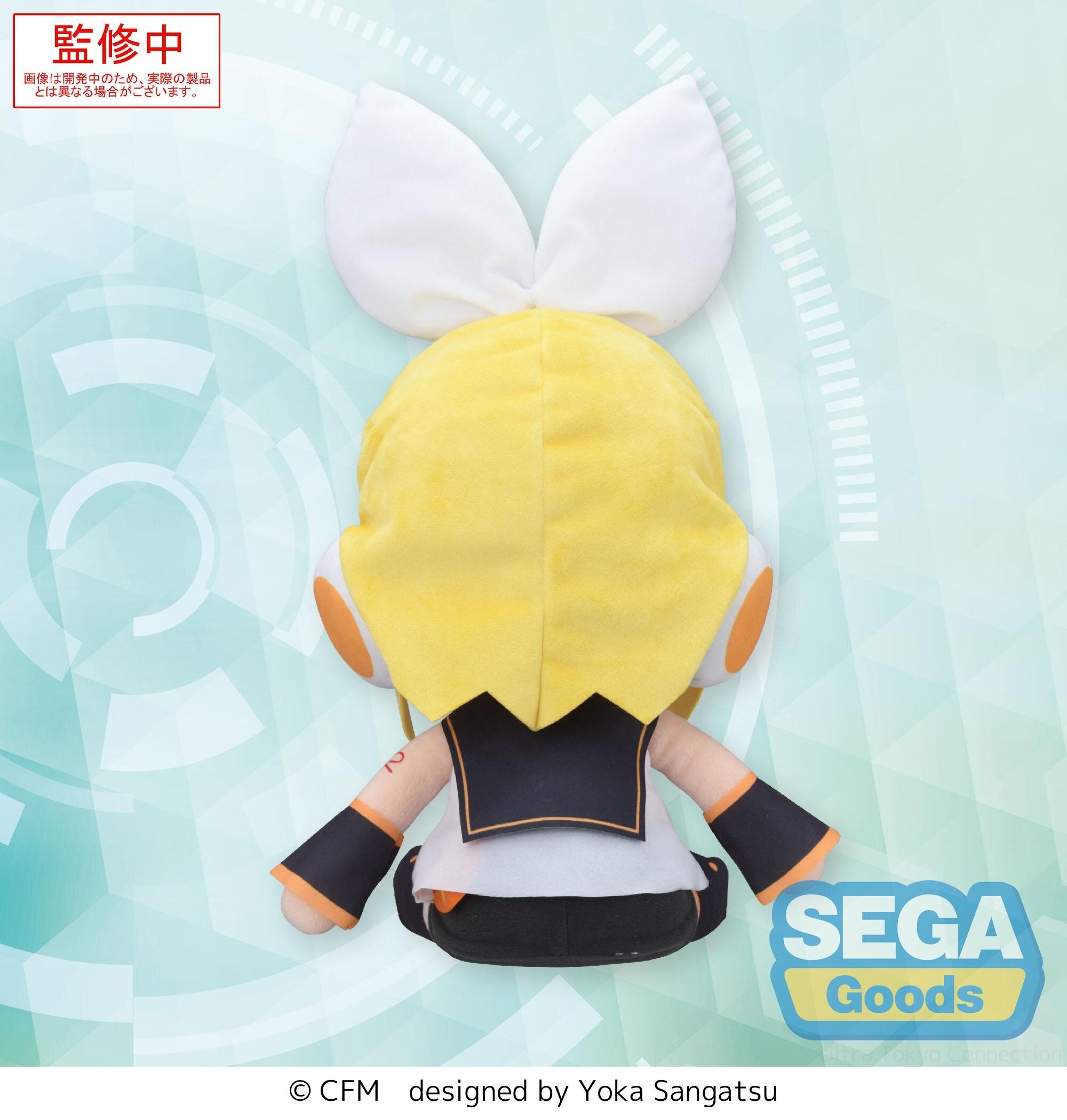 Kagamine Rin Fuwapuchi Mega Jumbo Plushie: Sega - Tokyo Otaku Mode (TOM)