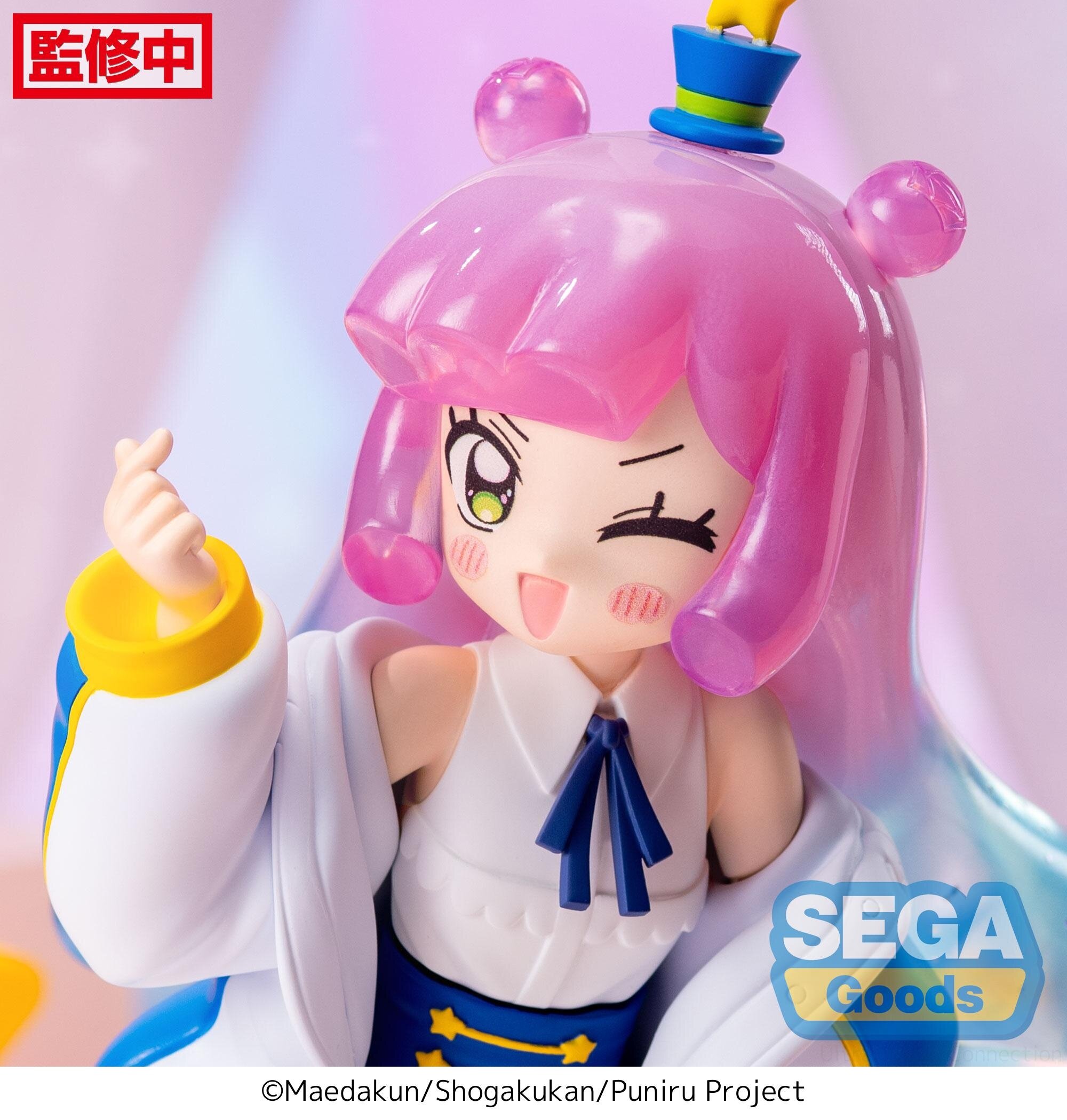 Luminasta Puniru is a Kawaii Slime Puniru: Slightly Mature Kawaii ...