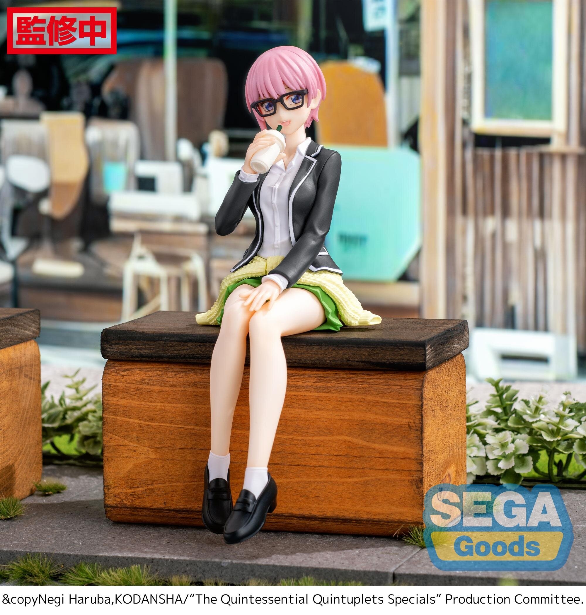The Quintessential Quintuplets ∽ Ichika Nakano Premium Perching Figure ...