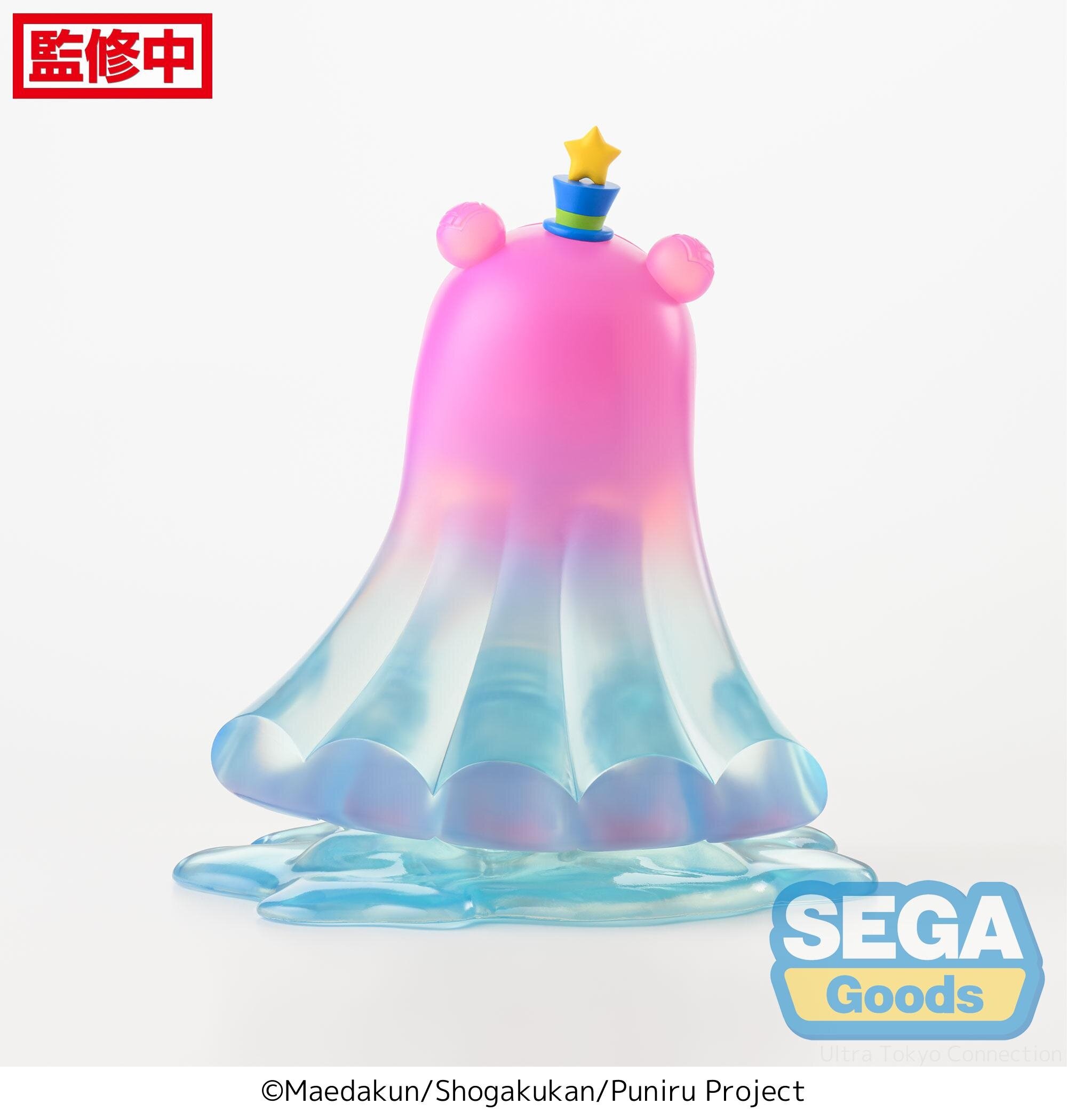 Puniru is a Kawaii Slime Puniru Premium Perching Figure - Tokyo Otaku ...