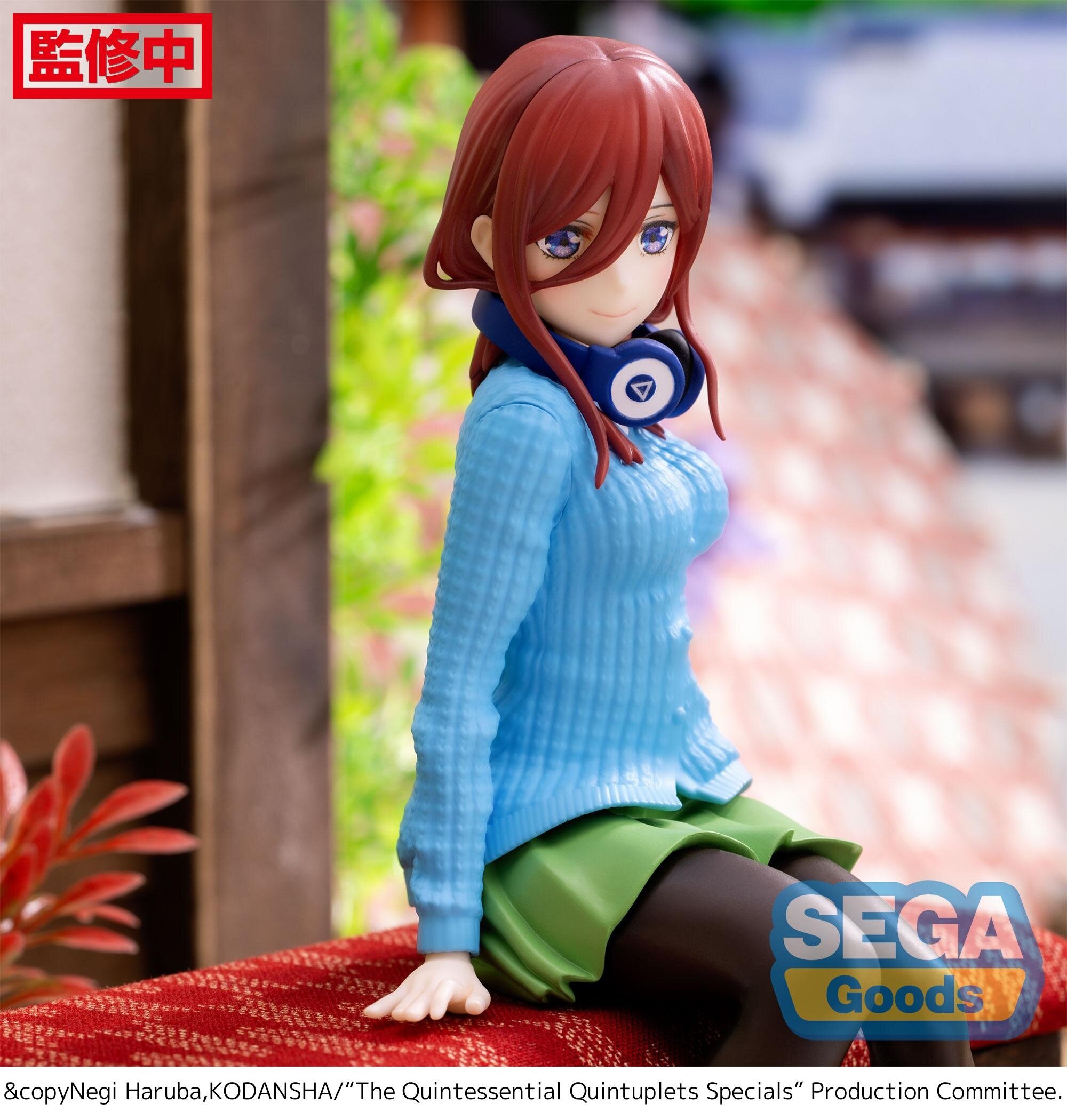 The Quintessential Quintuplets Specials Miku Nakano Premium Perching ...