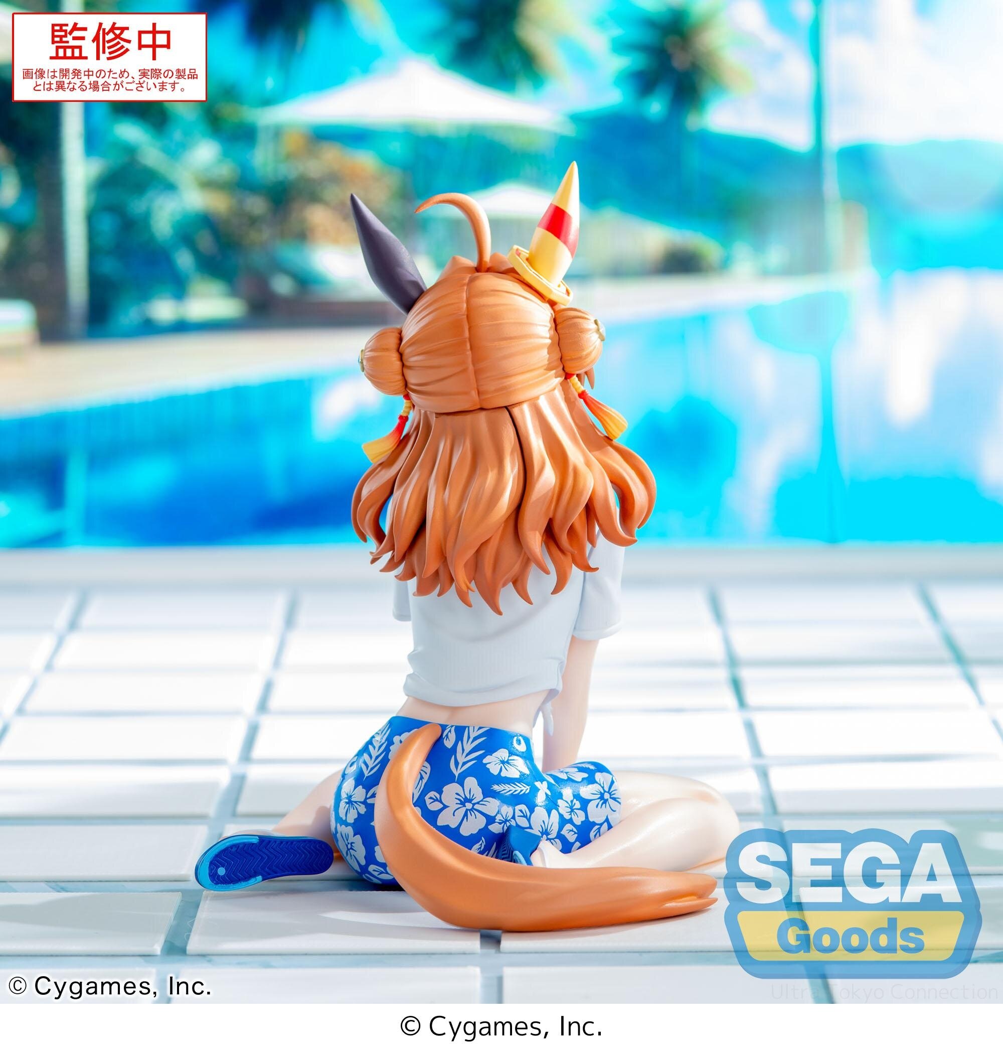 Yumemirize Uma Musume: Pretty Derby Copano Rickey: Gaze on Me! Ver ...