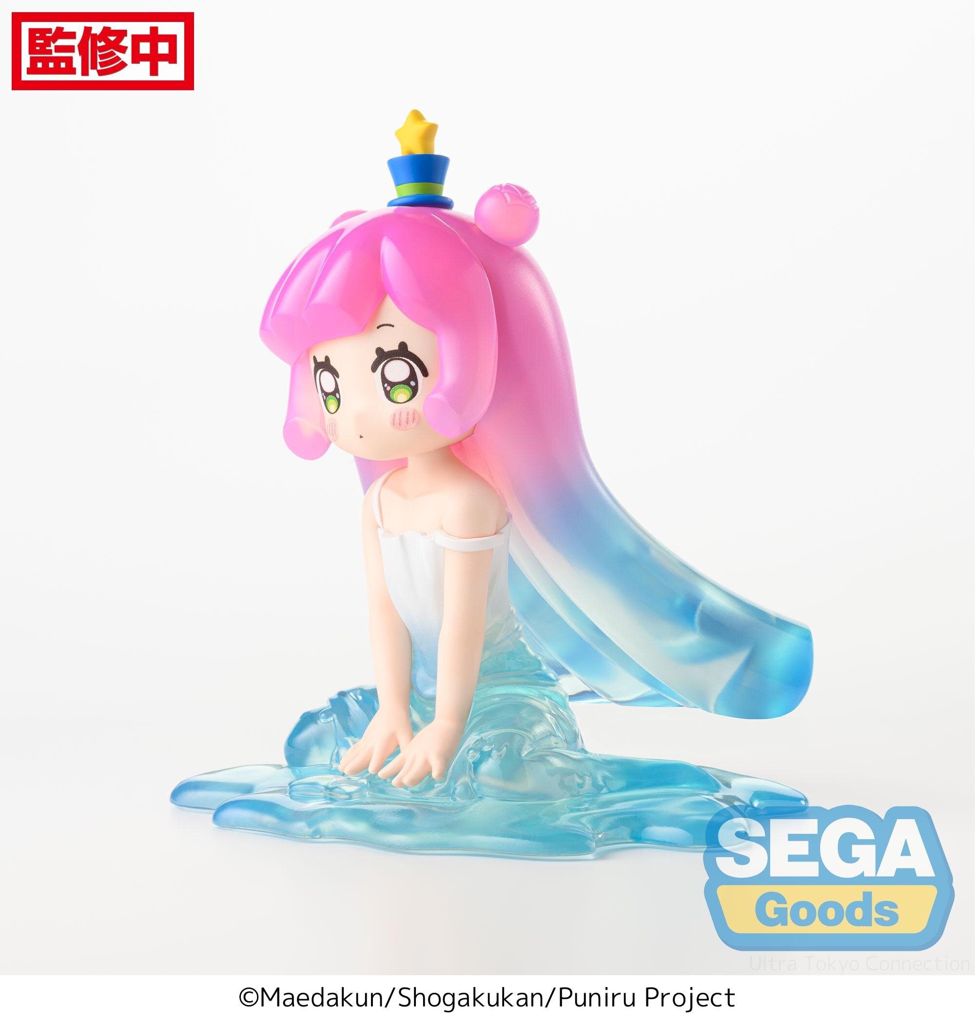 Puniru is a Kawaii Slime Puniru Premium Perching Figure - Tokyo Otaku ...