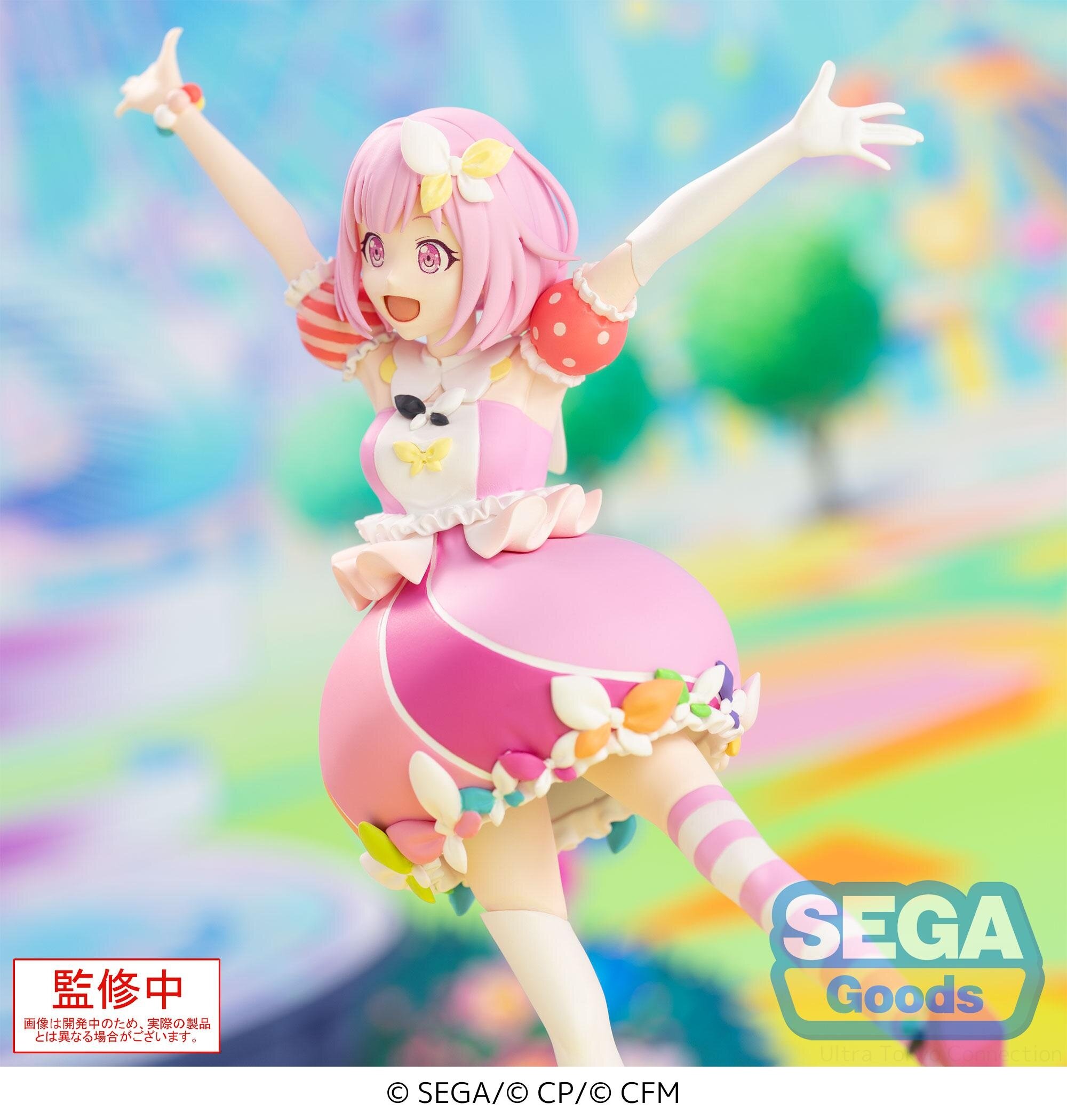 Desktop x Decorate Collections Hatsune Miku: Colorful Stage! Otori Emu ...