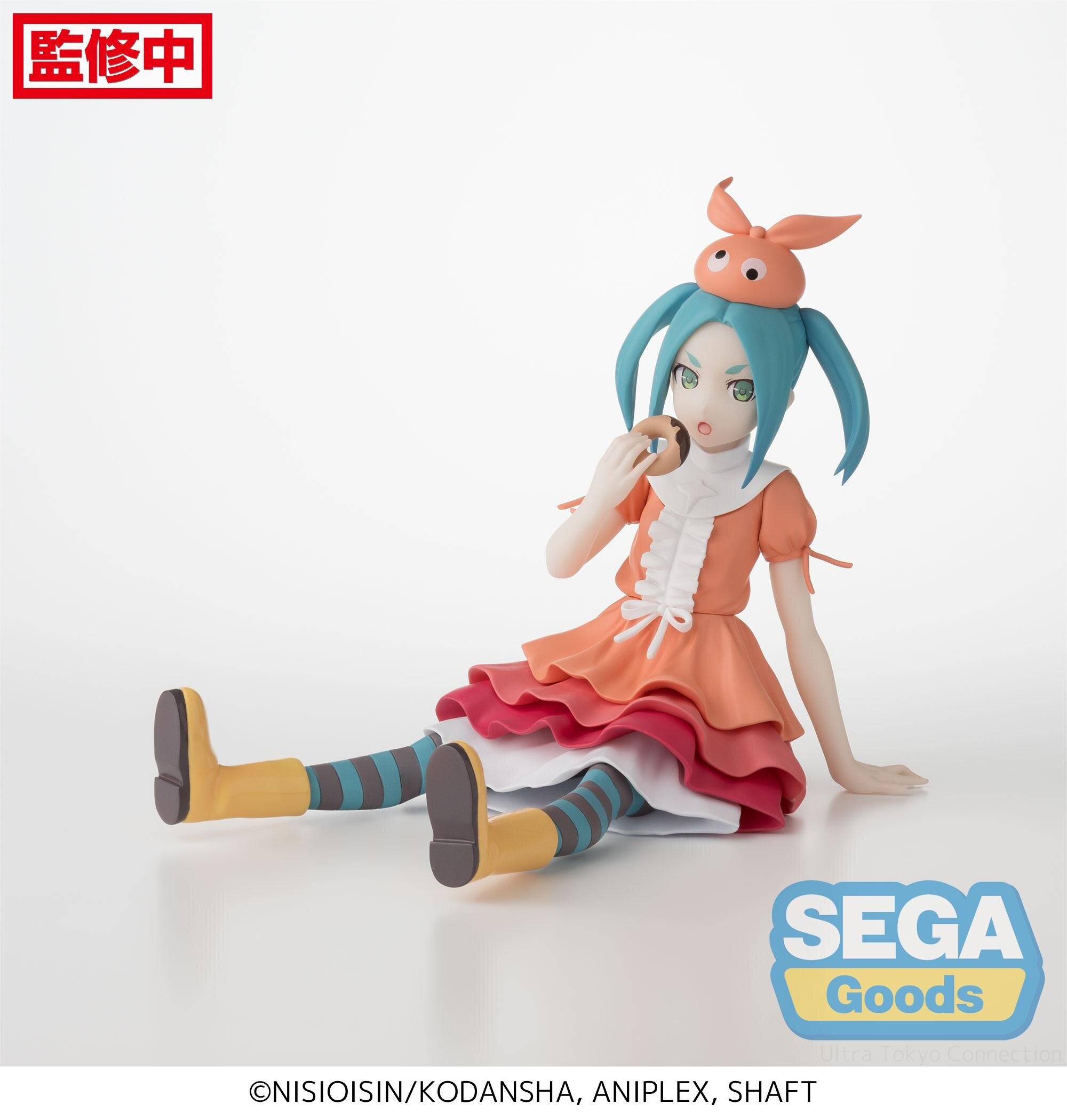Monogatari Series Yotsugi Ononoki Premium Perching Figure: Sega - Tokyo ...
