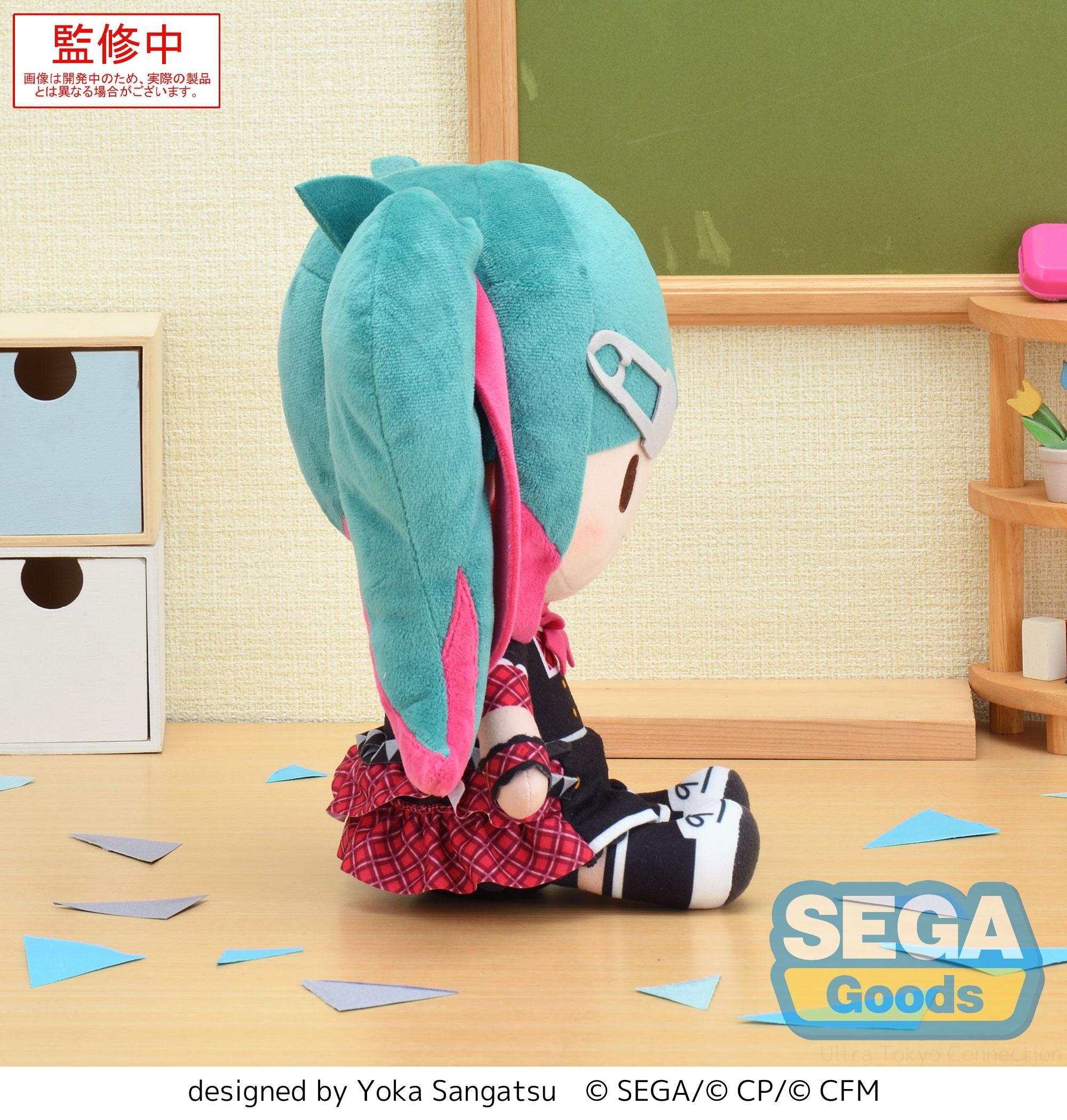 Hatsune Miku: Colorful Stage! Hatsune Miku: Classroom Sekai Fuwapuchi ...
