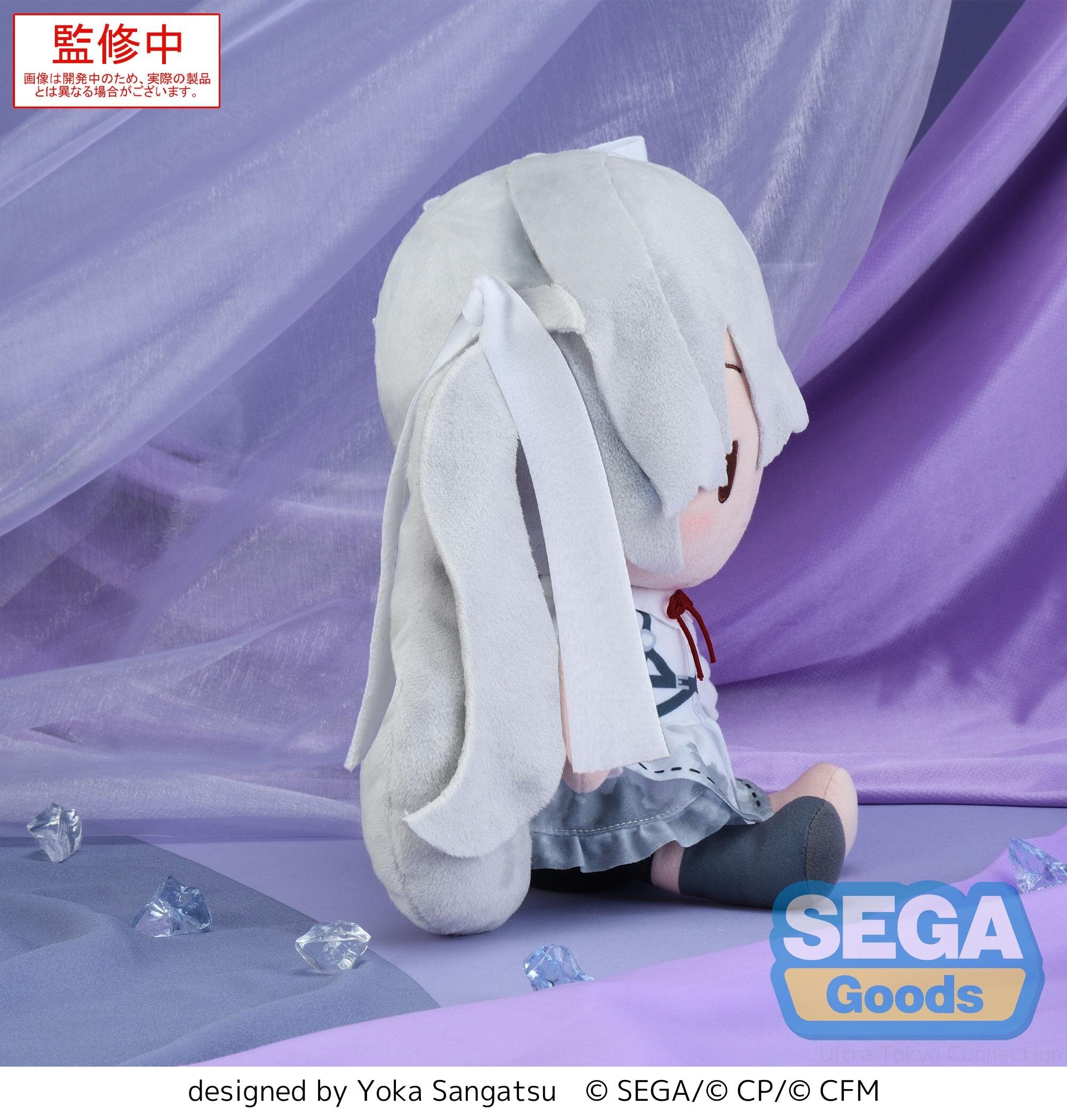 Hatsune Miku: Colorful Stage! Hatsune Miku: Empty Sekai Fuwapuchi ...