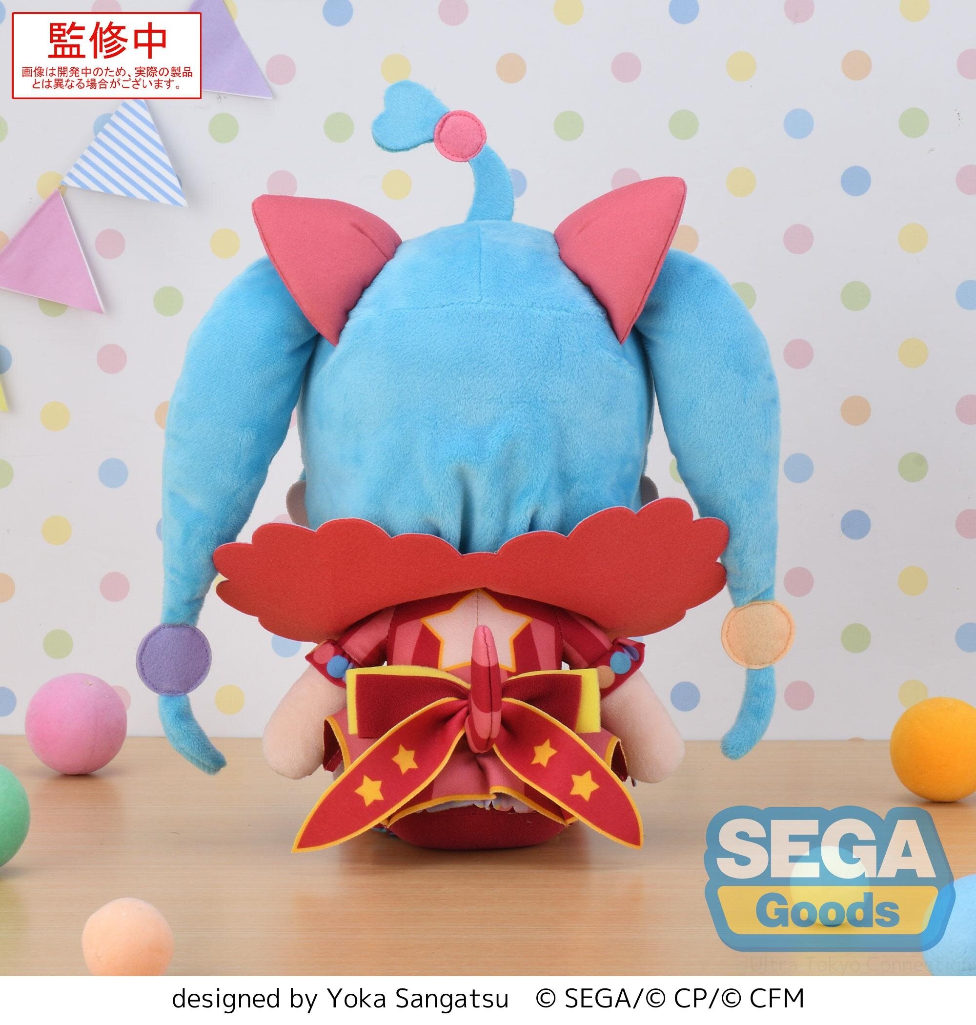 Hatsune Miku: Colorful Stage! Hatsune Miku: Wonderland Sekai Fuwapuchi ...