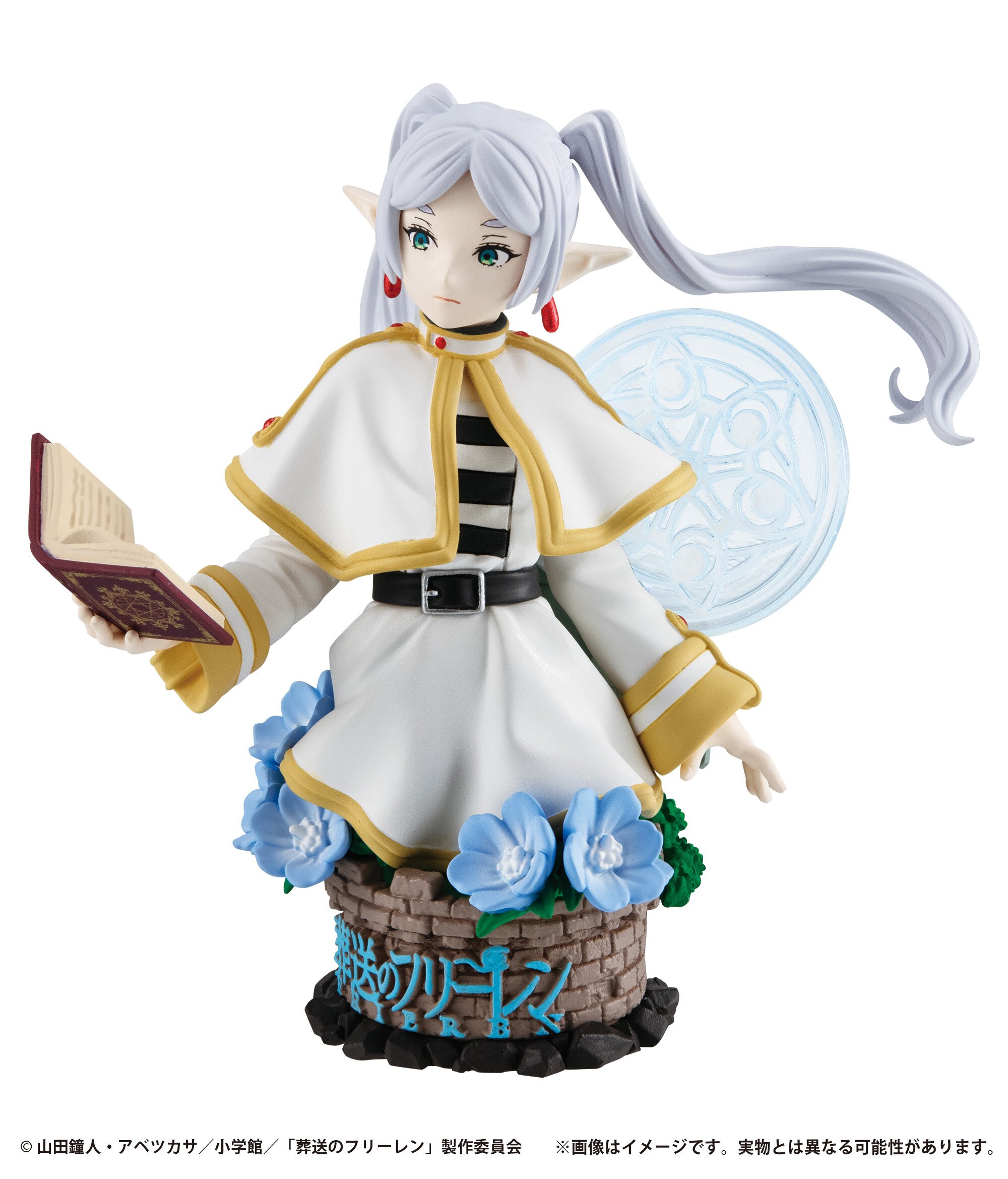 Petitrama EX Series Frieren: Beyond Journey's End Their Journey. Set ...